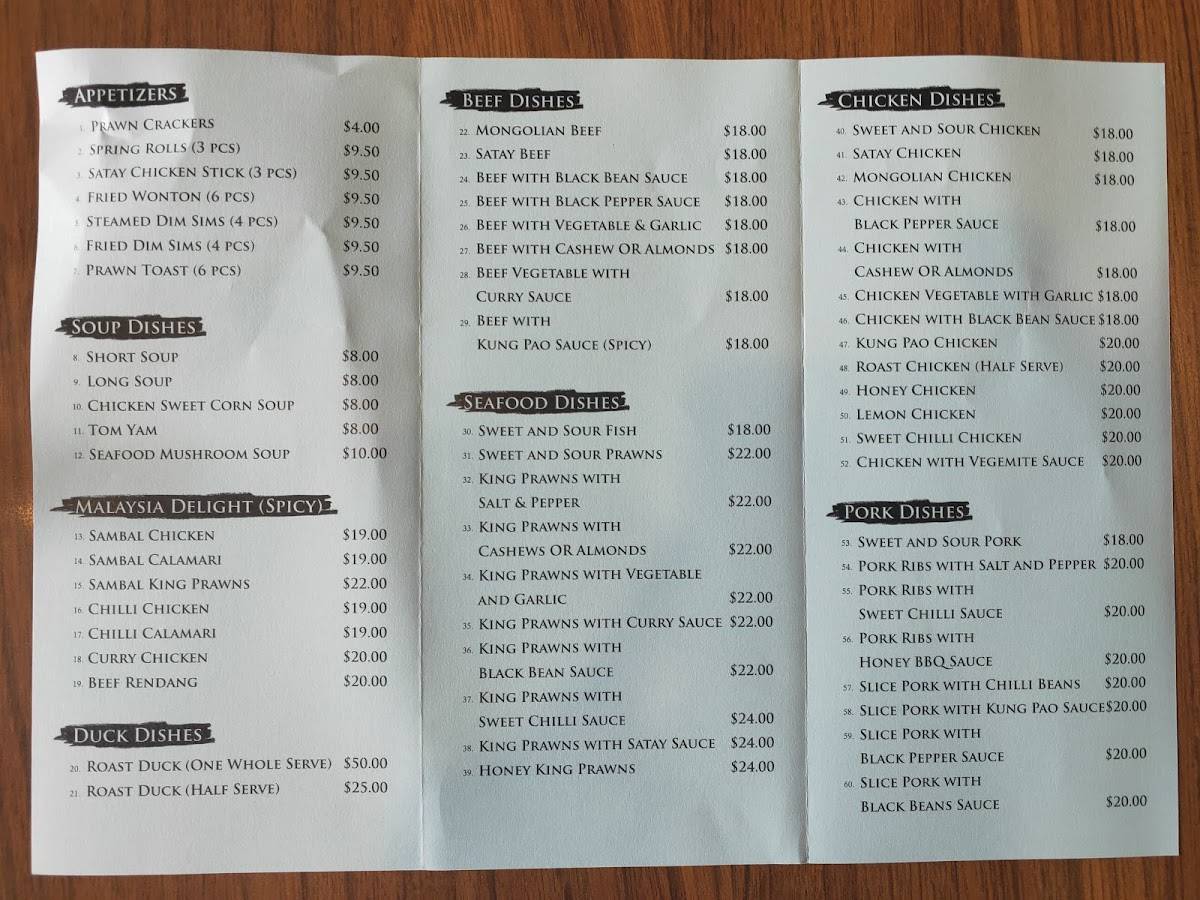 Menu at Ming's House restaurant, Garbutt, 143 Duckworth St