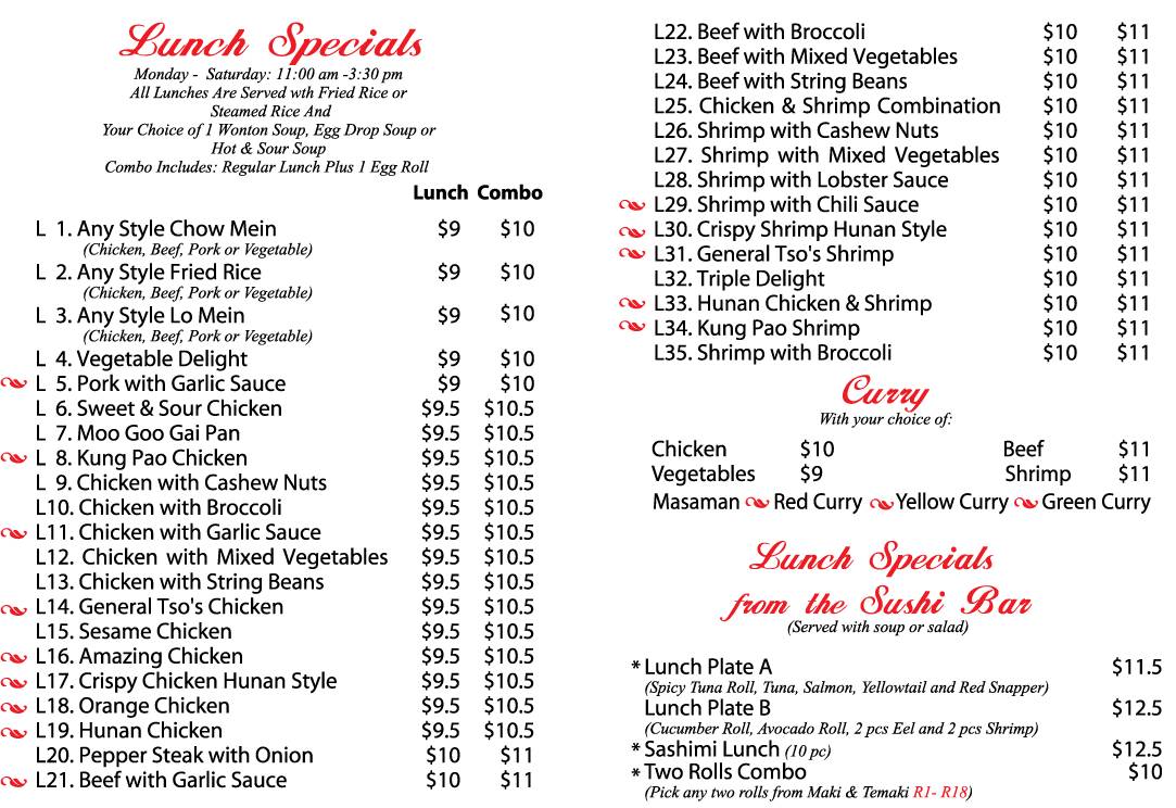 Menu at New Dragon Express restaurant, Bridgeville