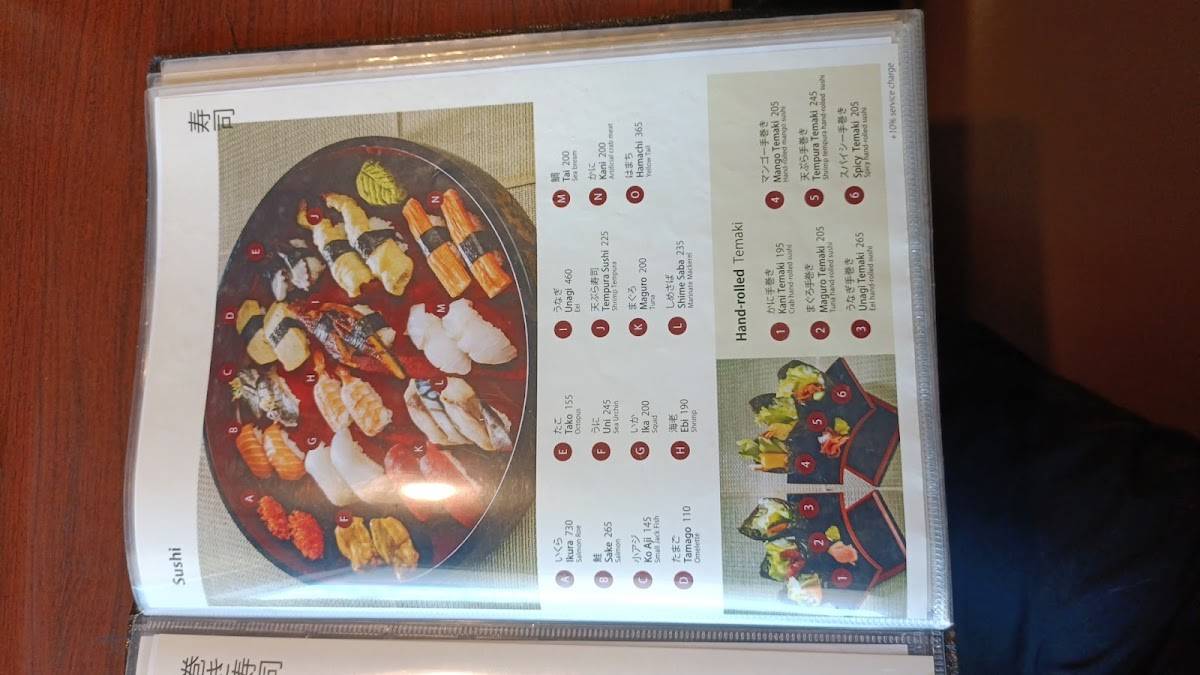 Menu at Nonki Japanese Restaurant (Davao), Davao City
