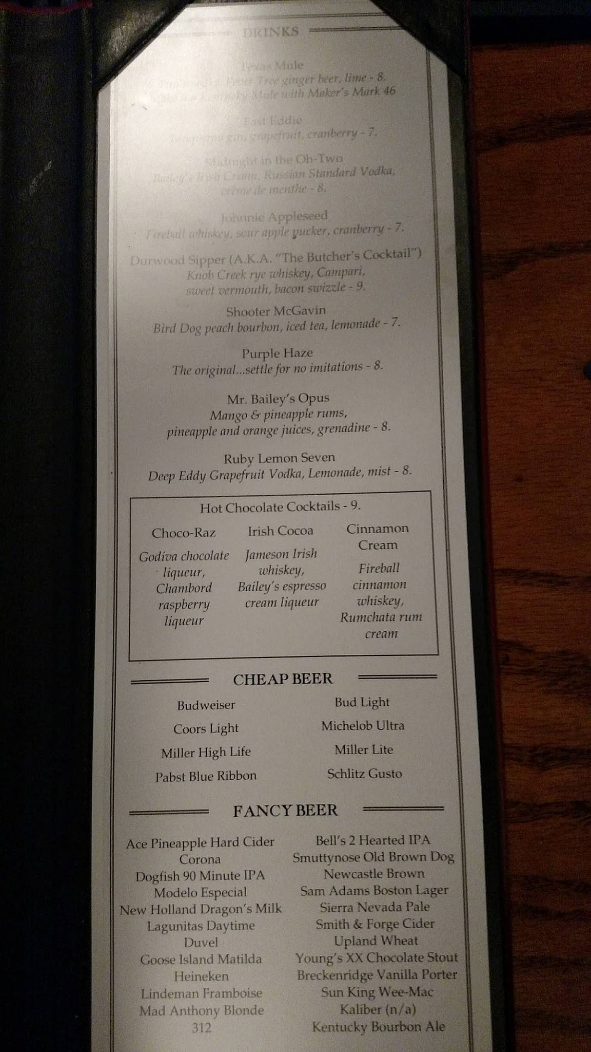 Menu at Old Gas House Restaurant, Fort Wayne