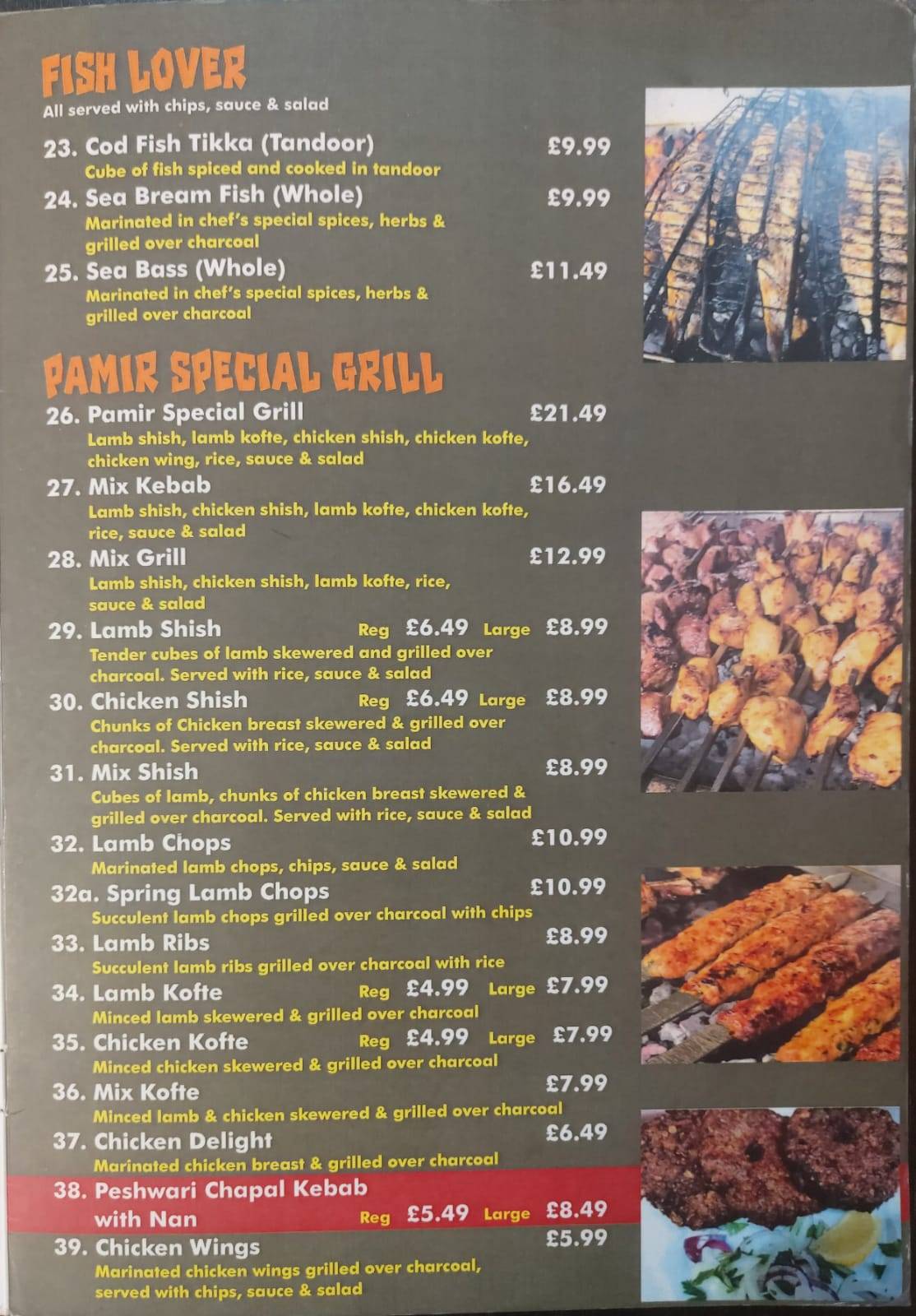 Menu at Pamir Restaurant, Coventry