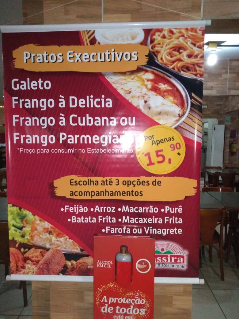 Menu em Passira San Martin - Pizzaria & Restaurante, Recife, Av. Gen ...