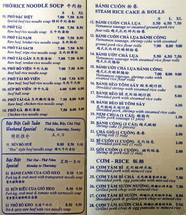 Menu at Pho Linh restaurant, Toronto, College St