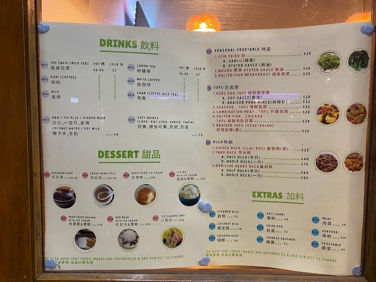 Carta de Pudu Malaysian Restaurant, Auckland