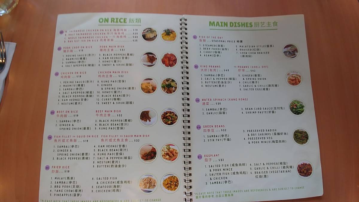 Carta de Pudu Malaysian Restaurant, Auckland