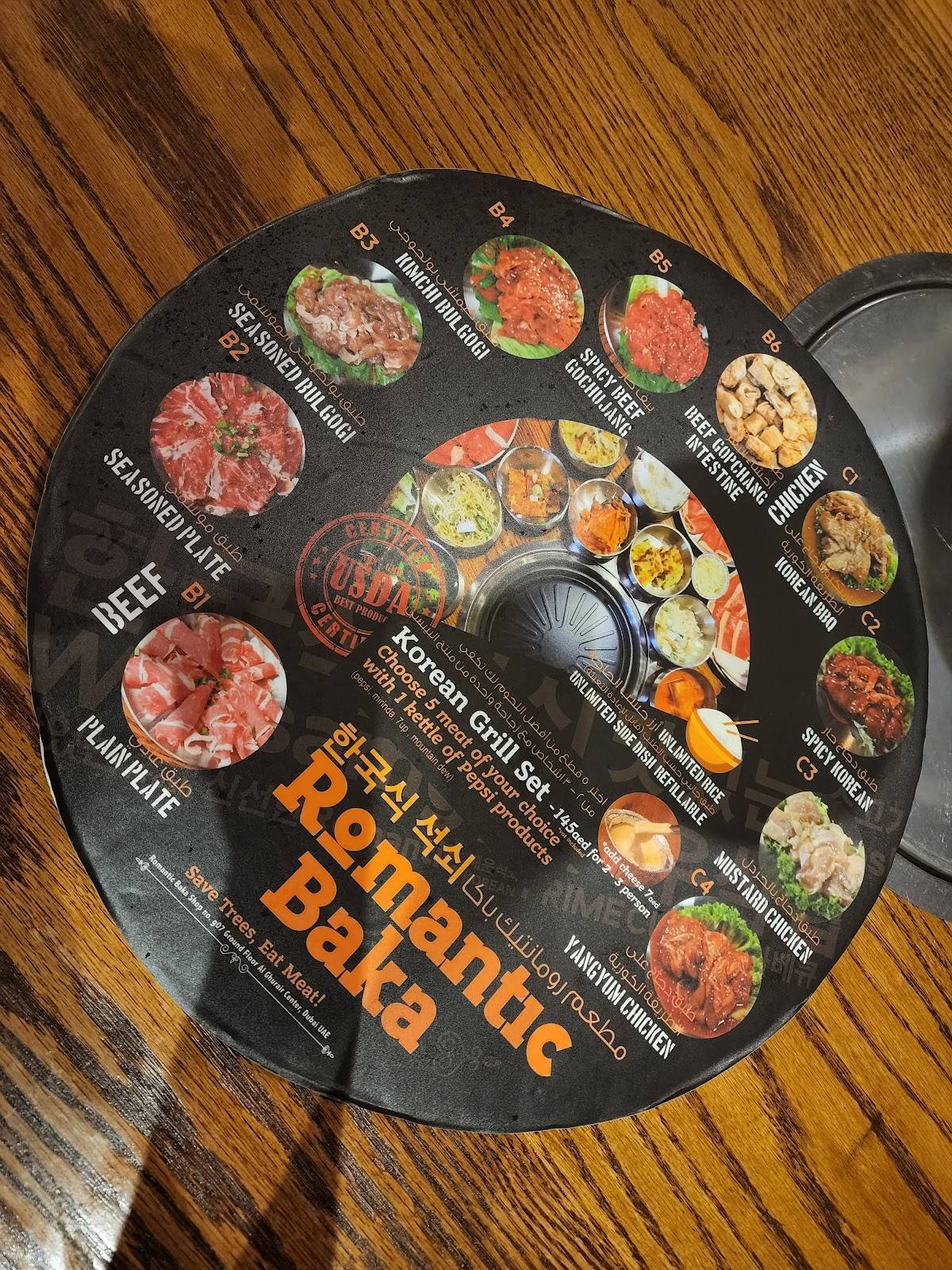 Menu at Romantic Baka restaurant, Dubai
