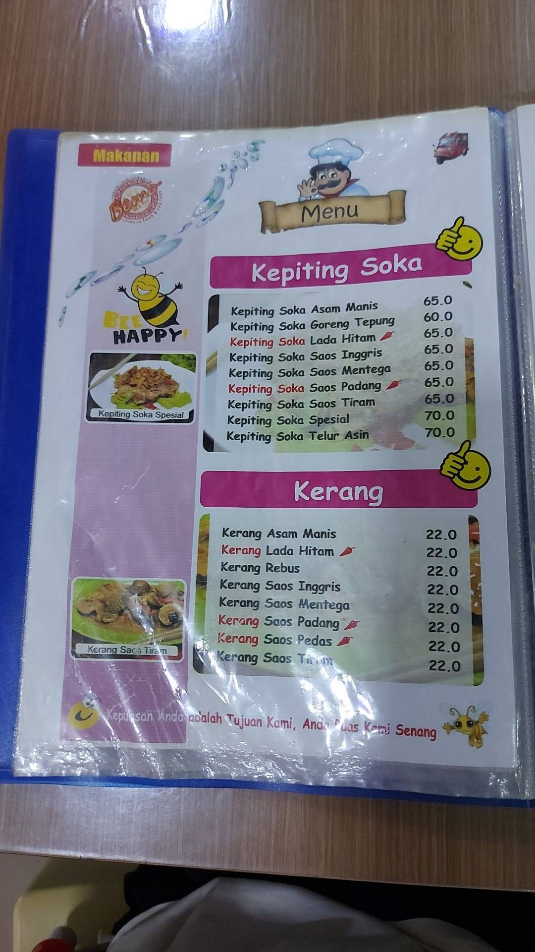 Menu at Rumah Makan Bemo restaurant, Samarinda