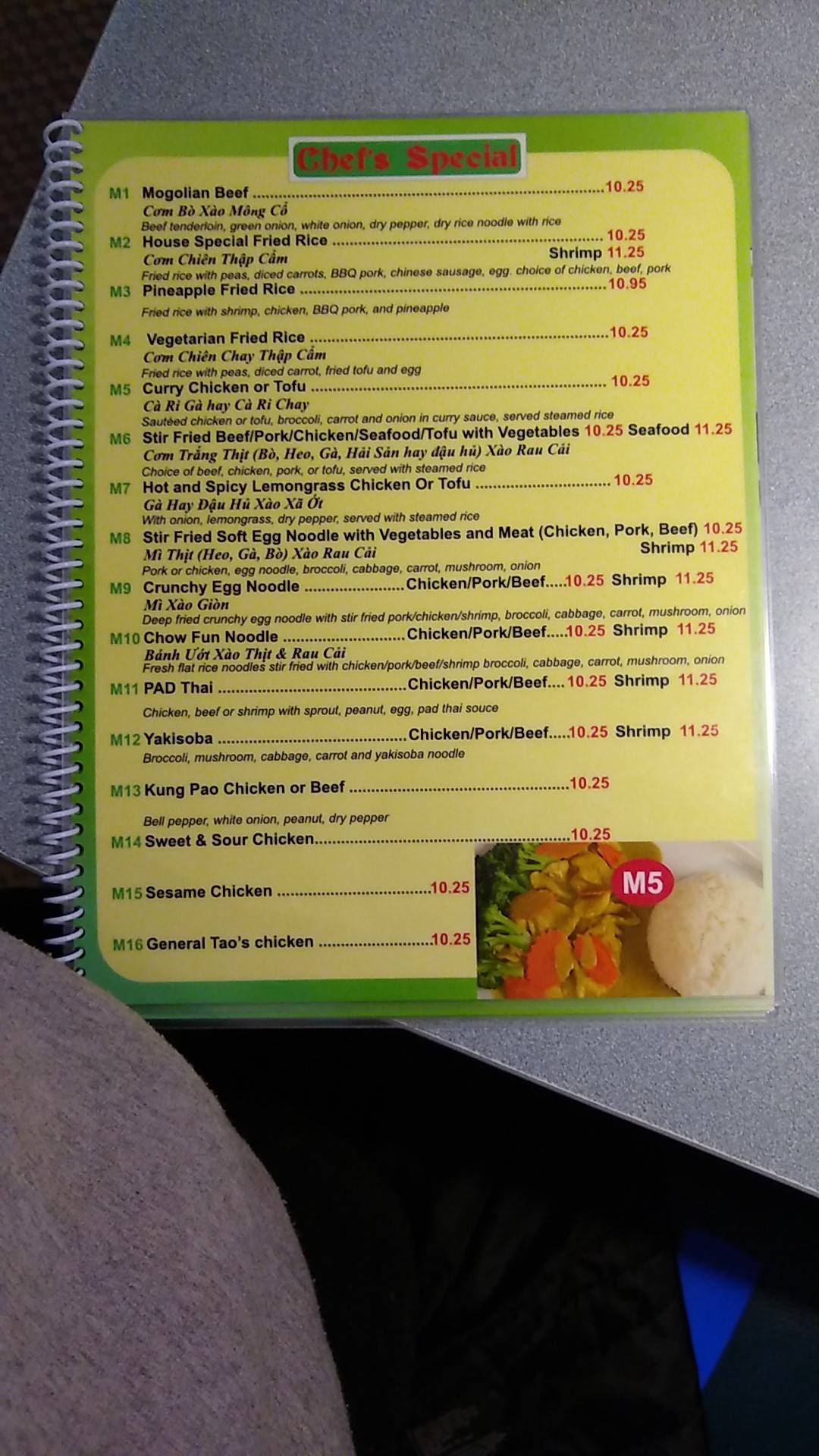 Menu at Sam's Noodle Town restaurant, Carnation