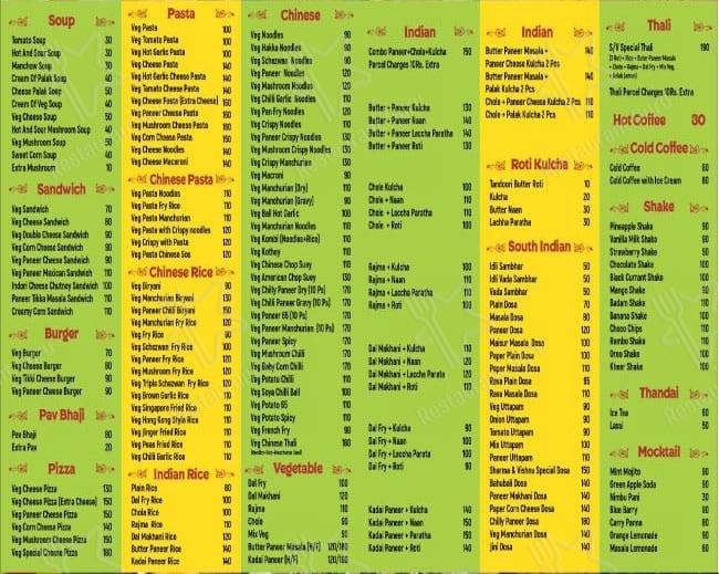 Menu at Sharma & Vishnu Fast Food Center, Bhopal