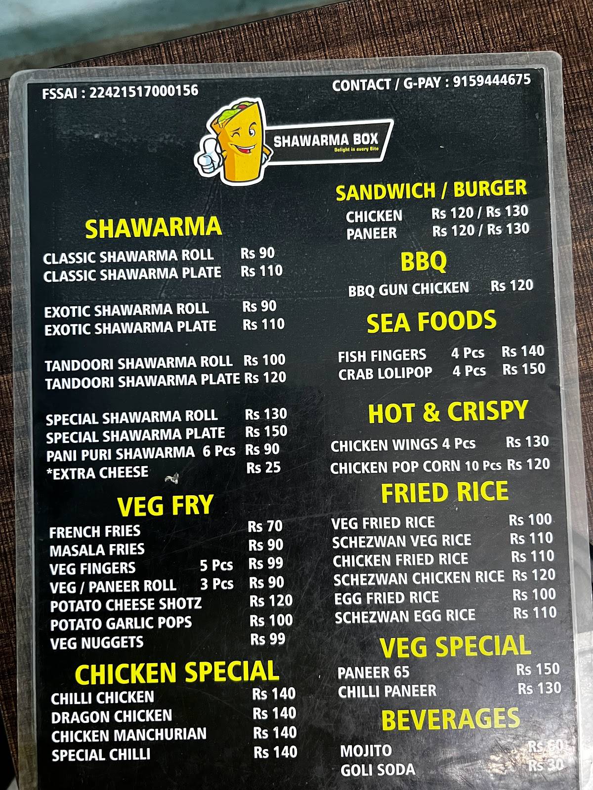 Menu at Shawarma Box, Sivakasi