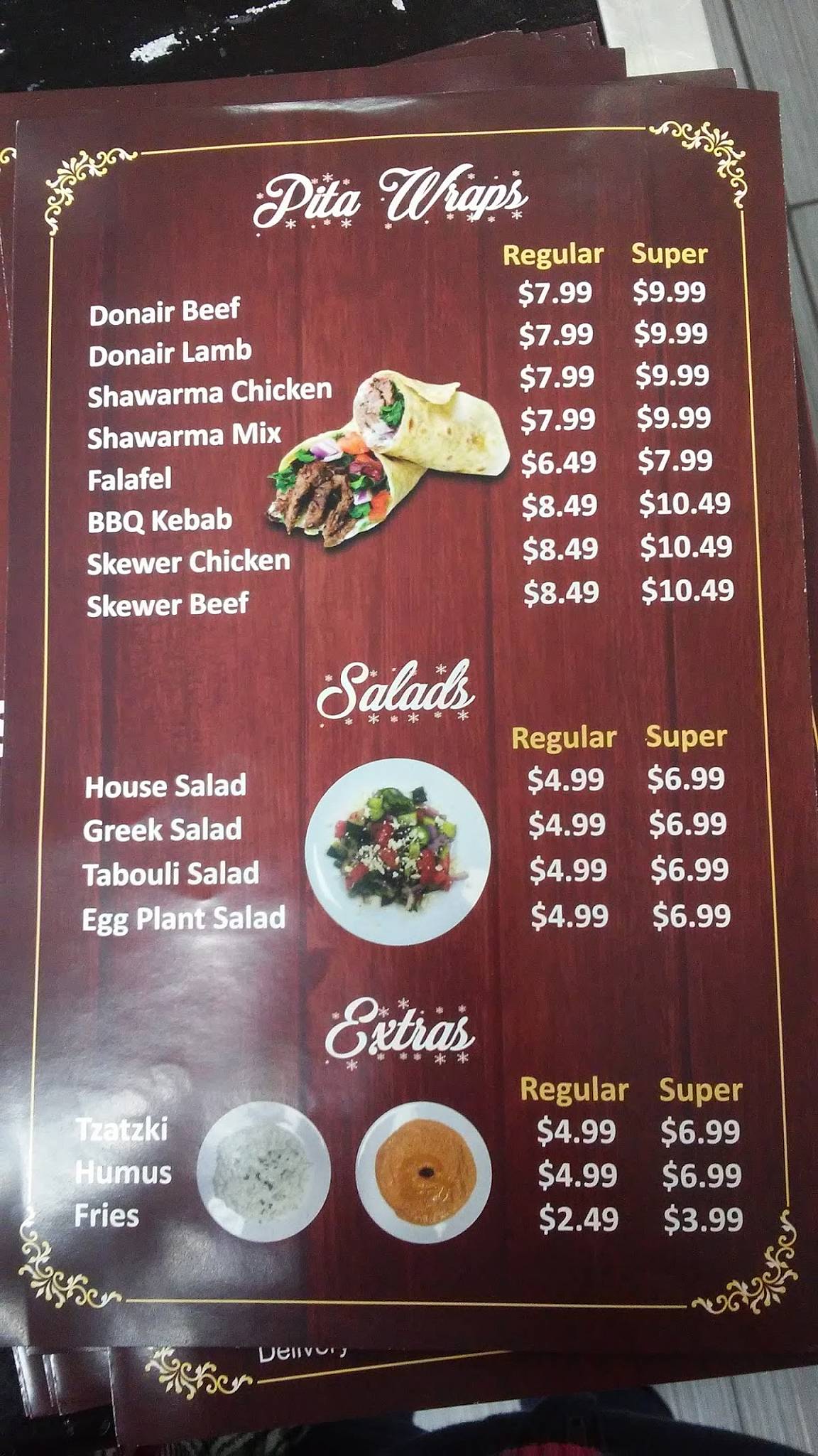 Menu at Shawarma Corner restaurant, New Westminster