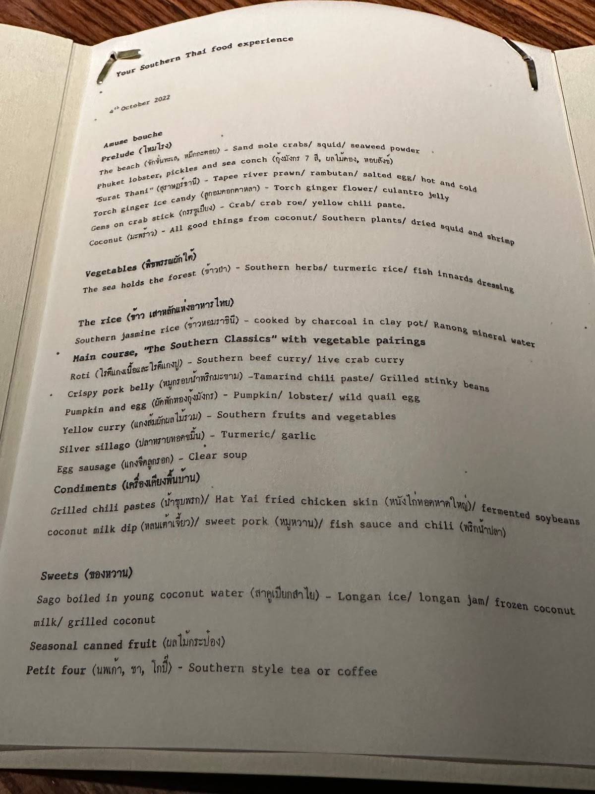 Menu at Sorn restaurant, Bangkok