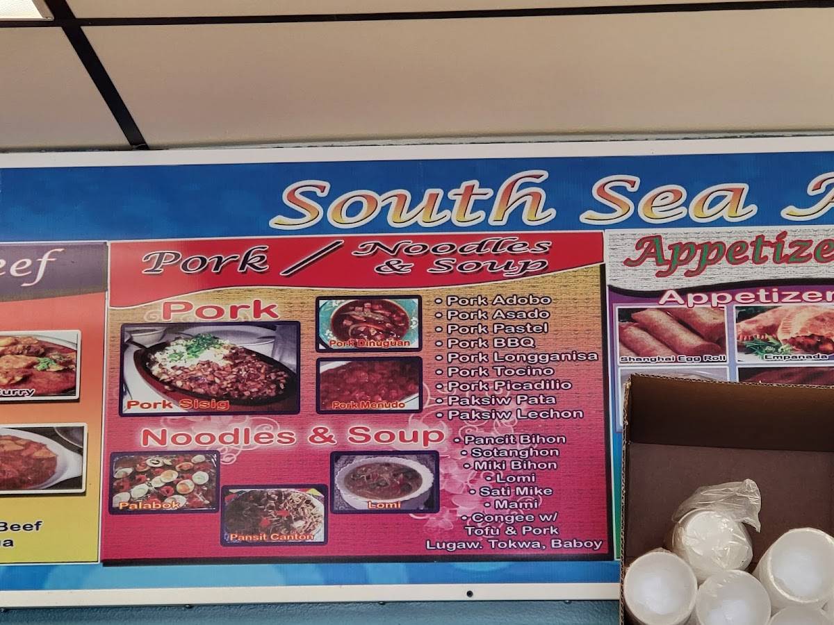 Menu at South Sea Asian Carry Out restaurant, Bolingbrook