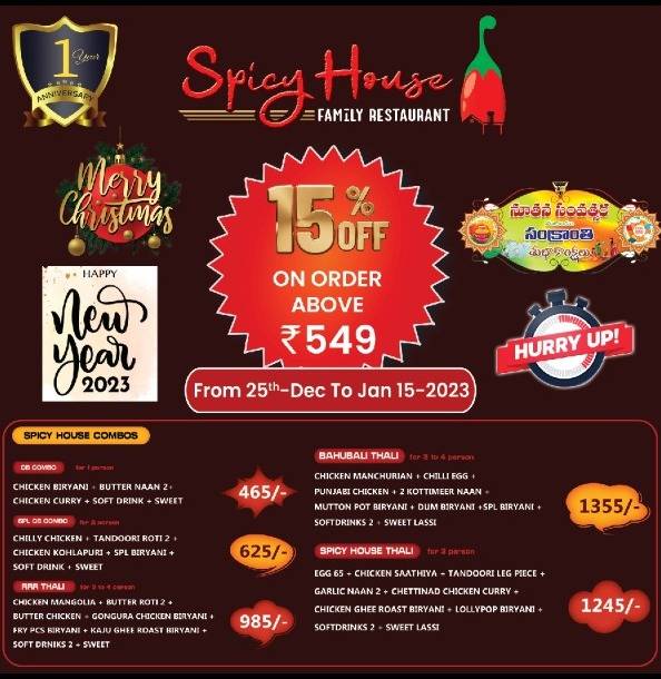 Menu at Spicy House Restaurant, Rajampet