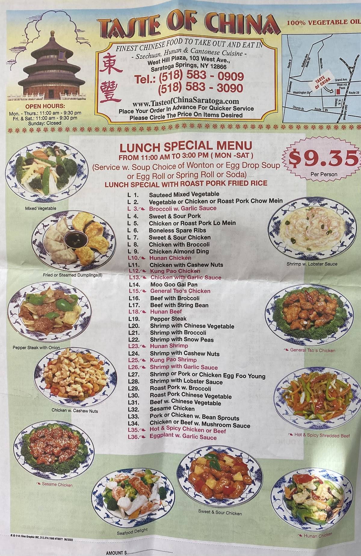 Menu at Taste of CHINA restaurant, Saratoga Springs, 103 West St