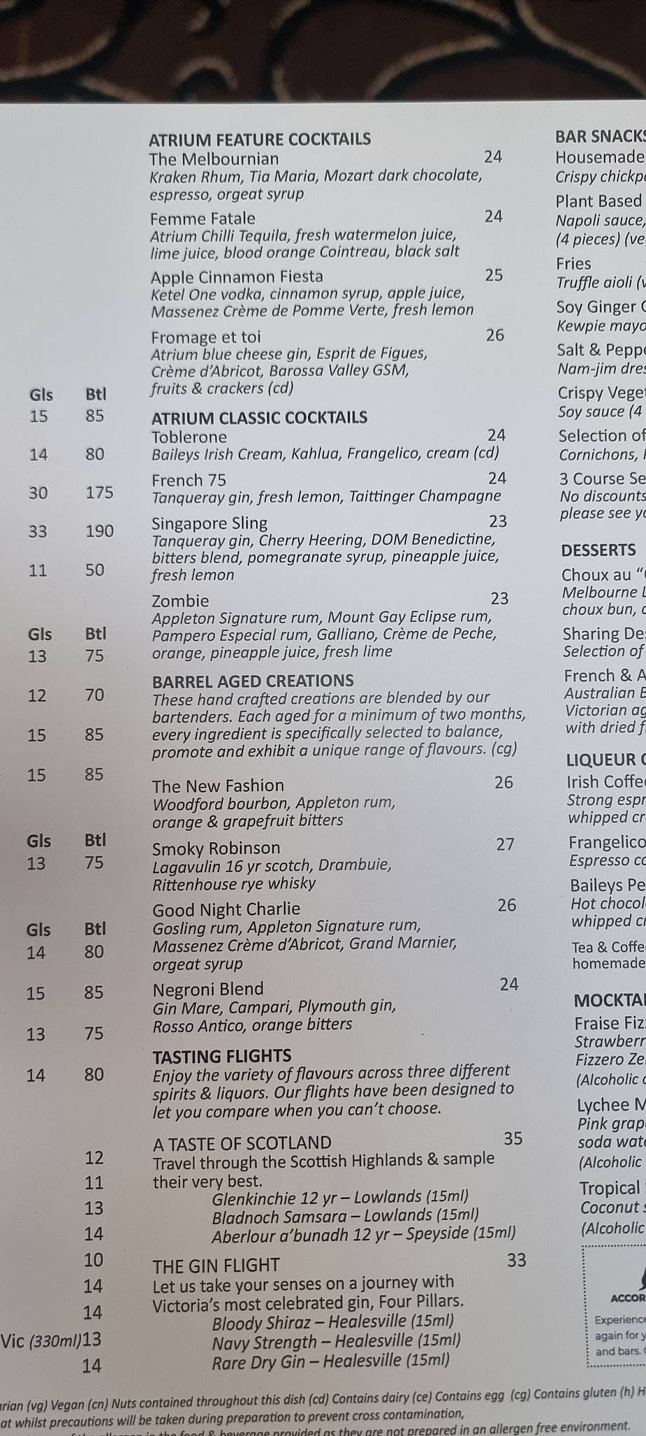 Menu at The Atrium on 35 restaurant, Melbourne, 25 Collins St
