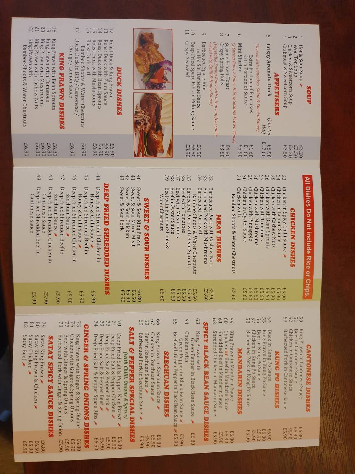 Menu at The Courtyard Chinese Restaurant, Penrith
