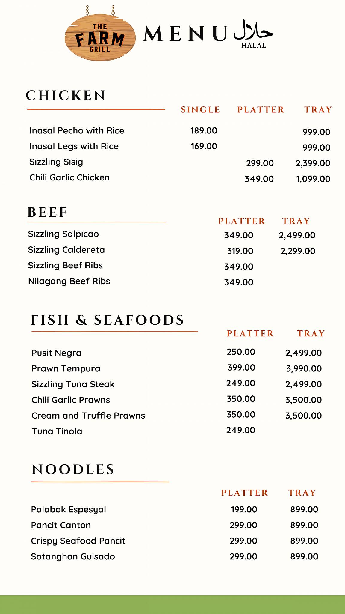 Menu at The Farm Grill Marawi restaurant, Marawi City