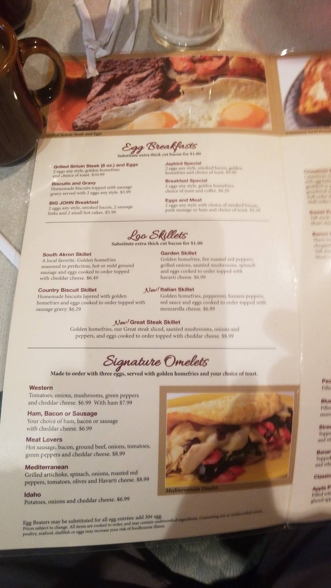 Menu at Waterloo Restaurant & Catering, Akron
