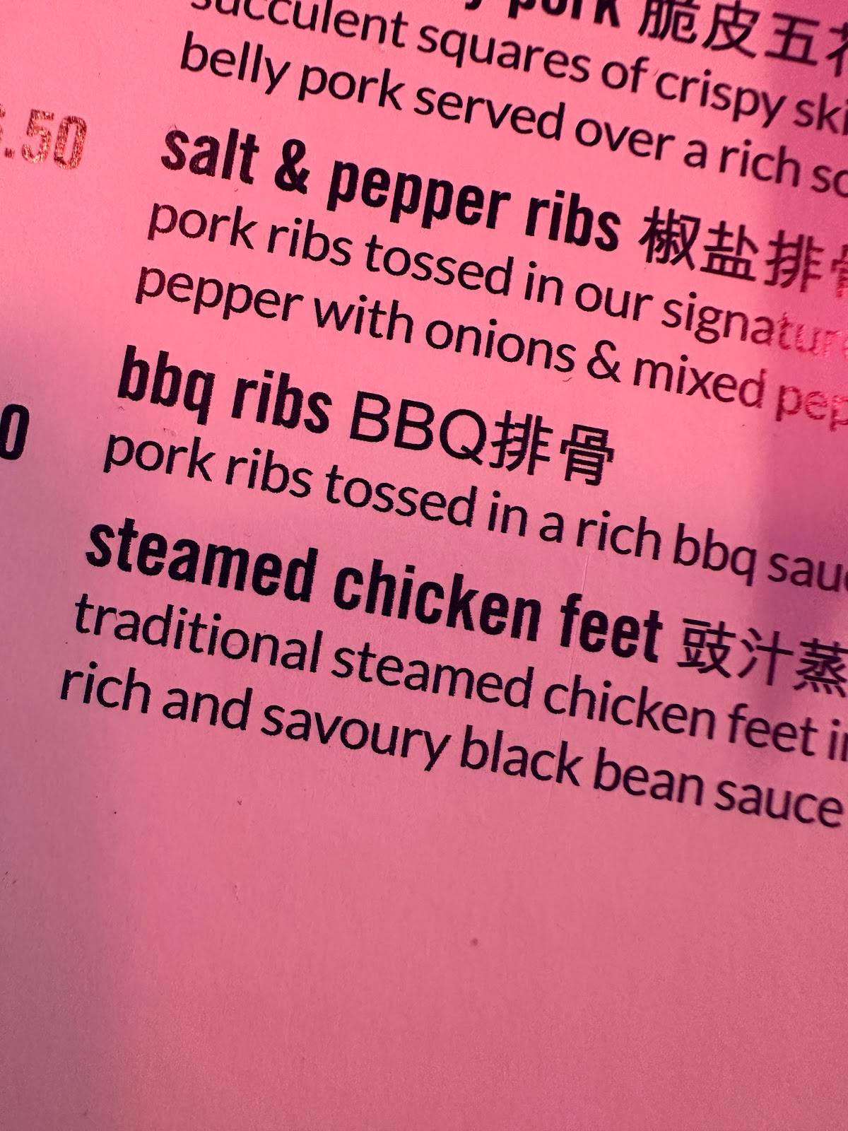Menu at Yum Cha restaurant, Liverpool