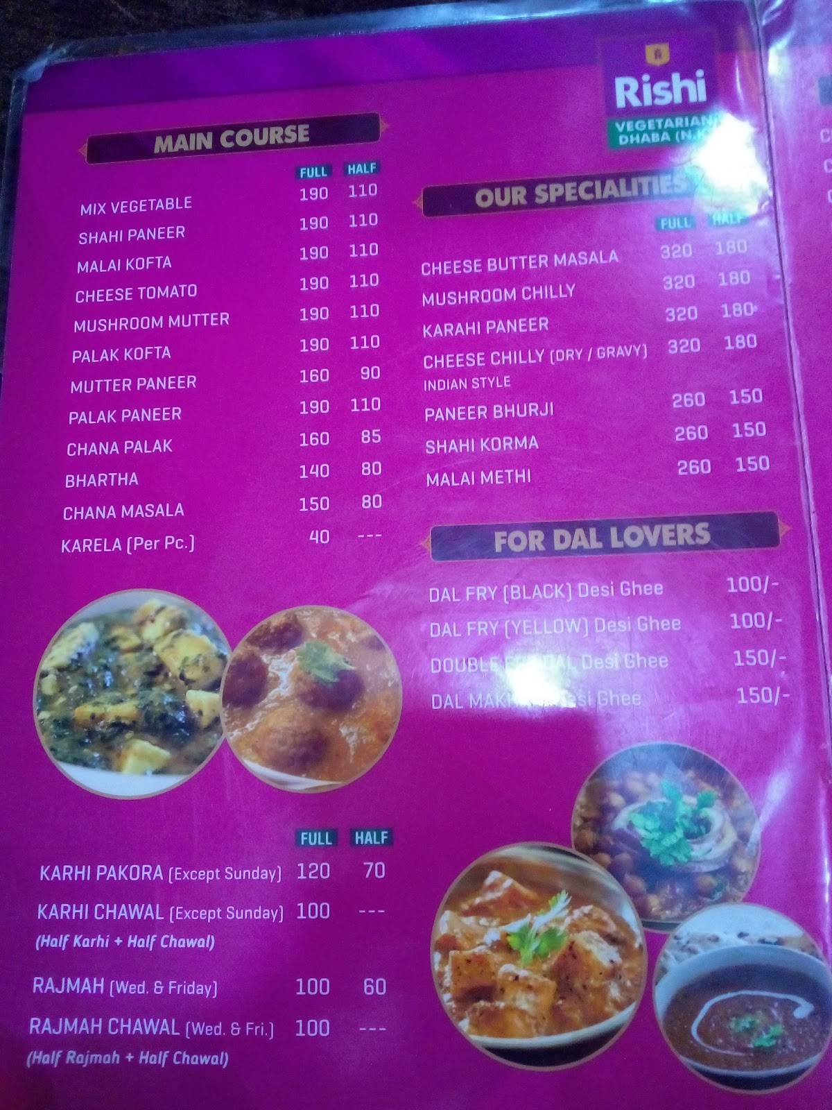 Menu at Rishi vegetarian Dhaba N.K, Ludhiana, Gill Rd