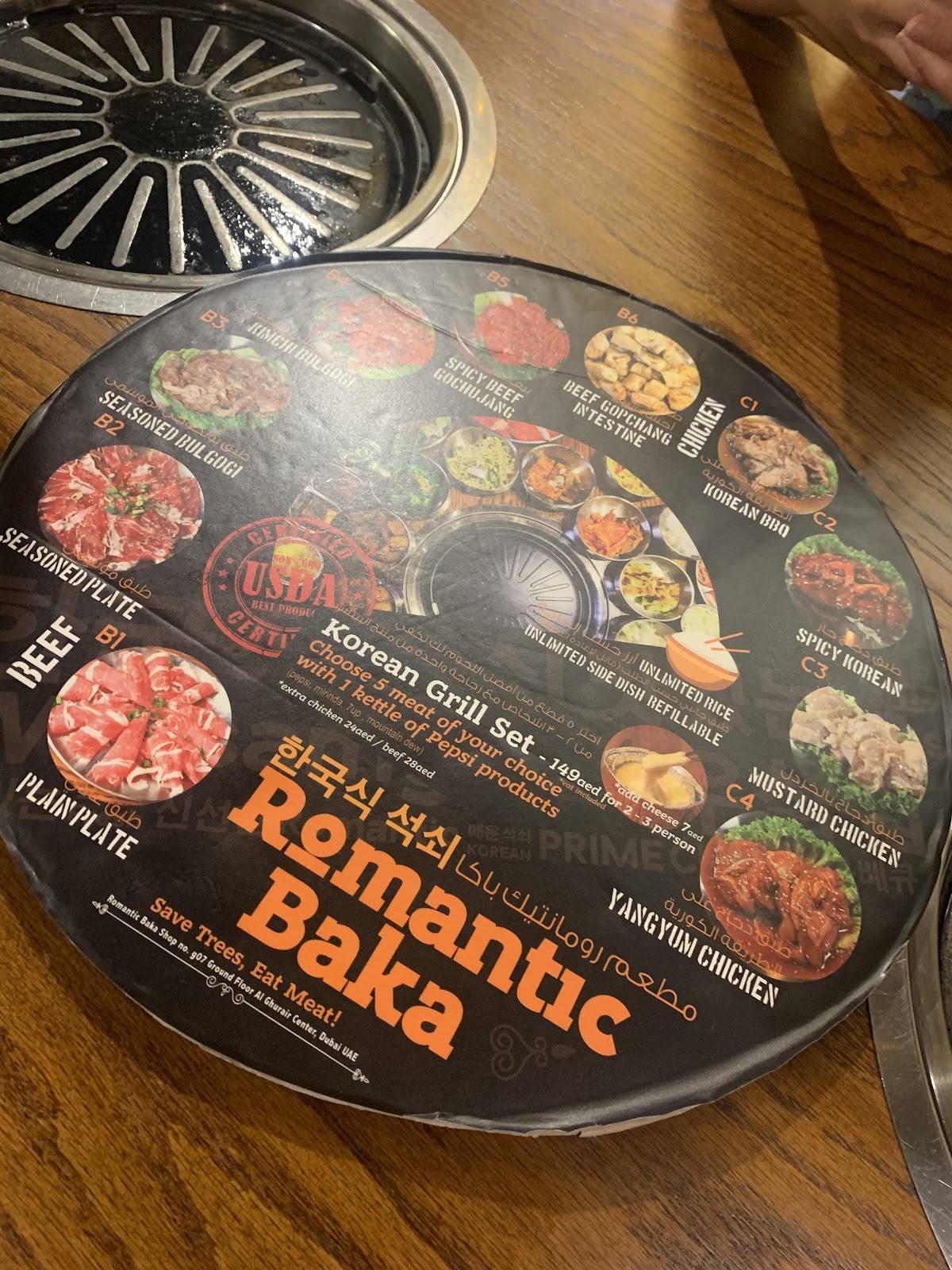 Menu at Romantic Baka restaurant, Dubai