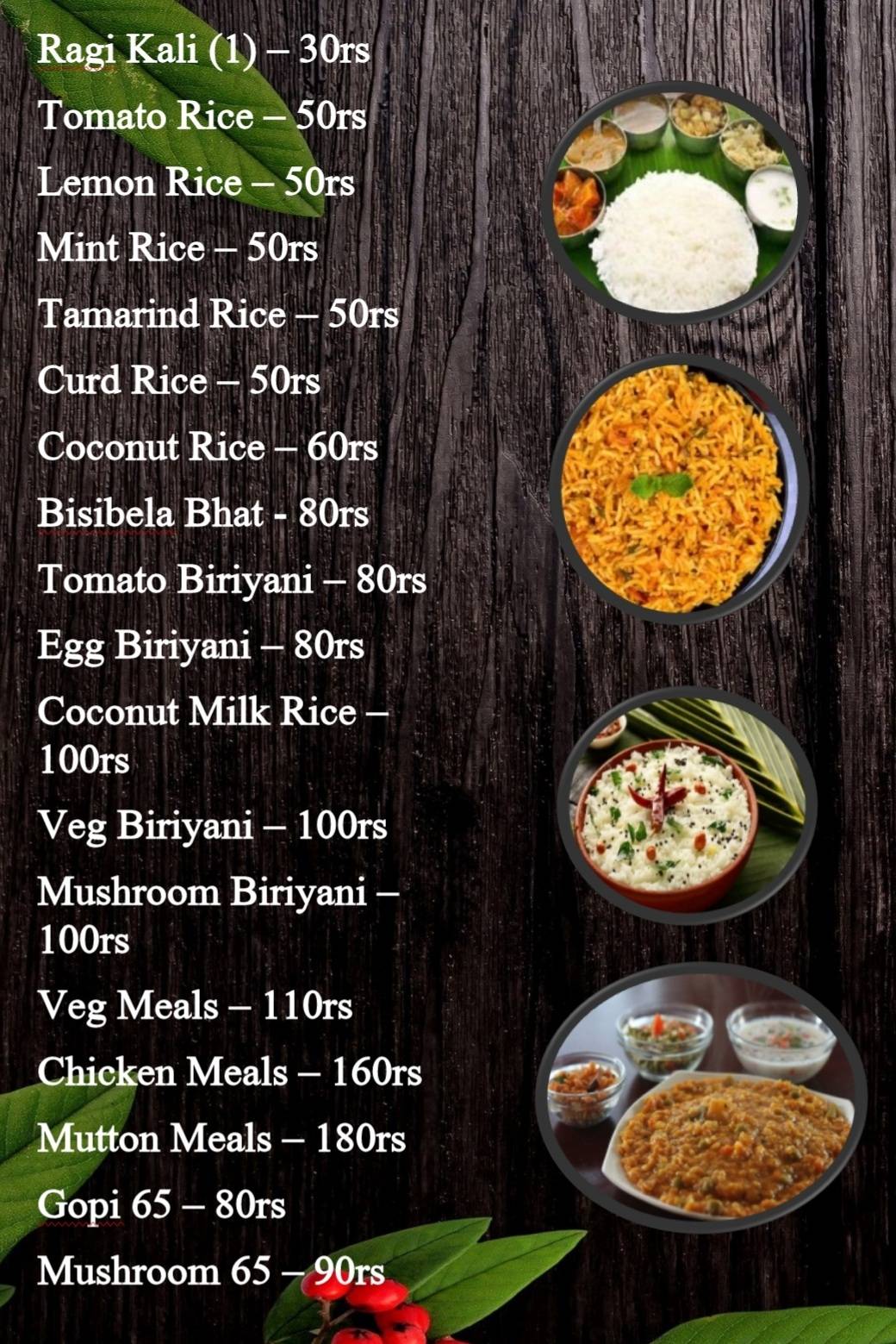 Menu at SR HOME MADE FOODS, Coimbatore