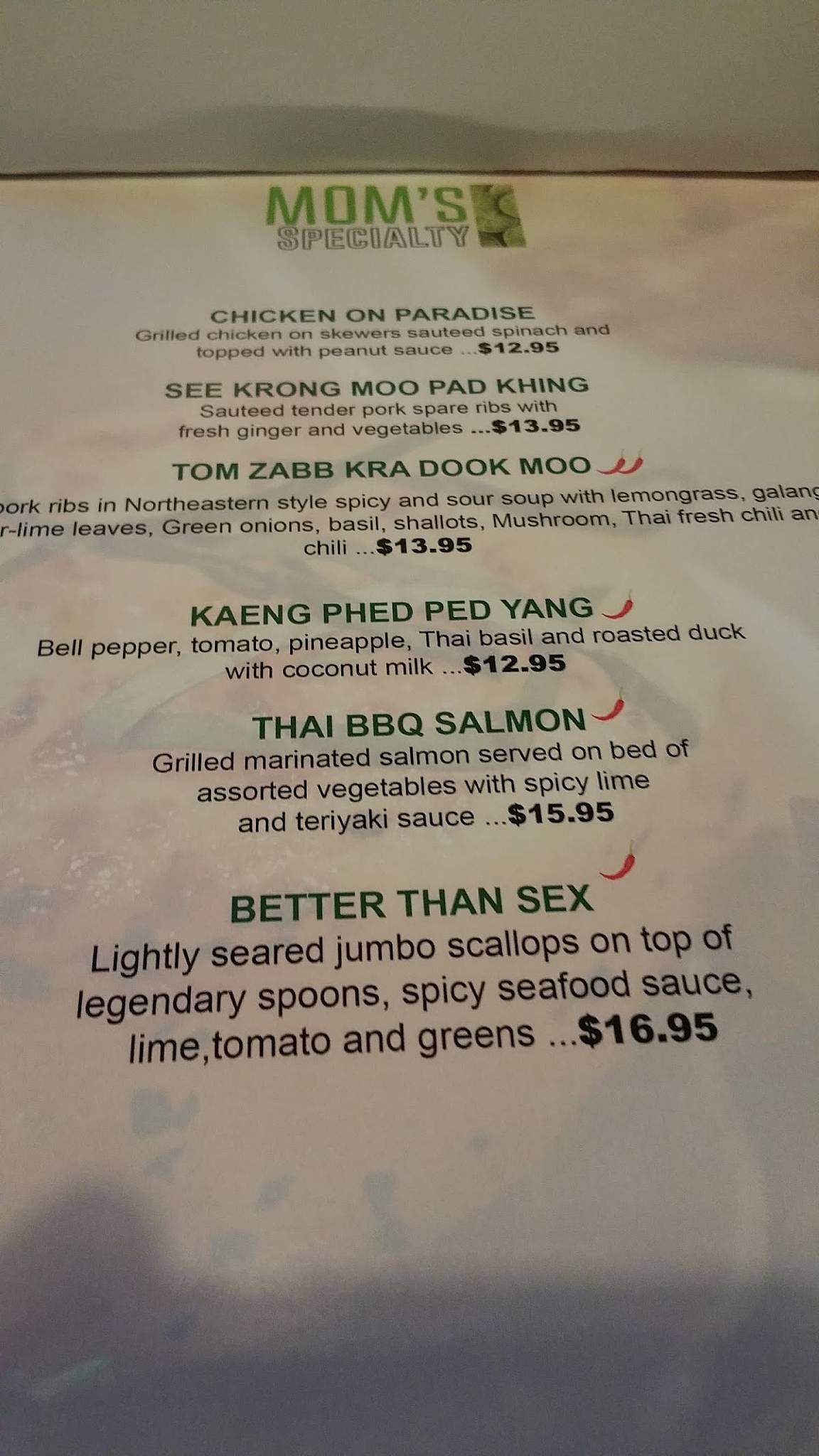 Menu at Thai Basil restaurant, Sacramento, J St
