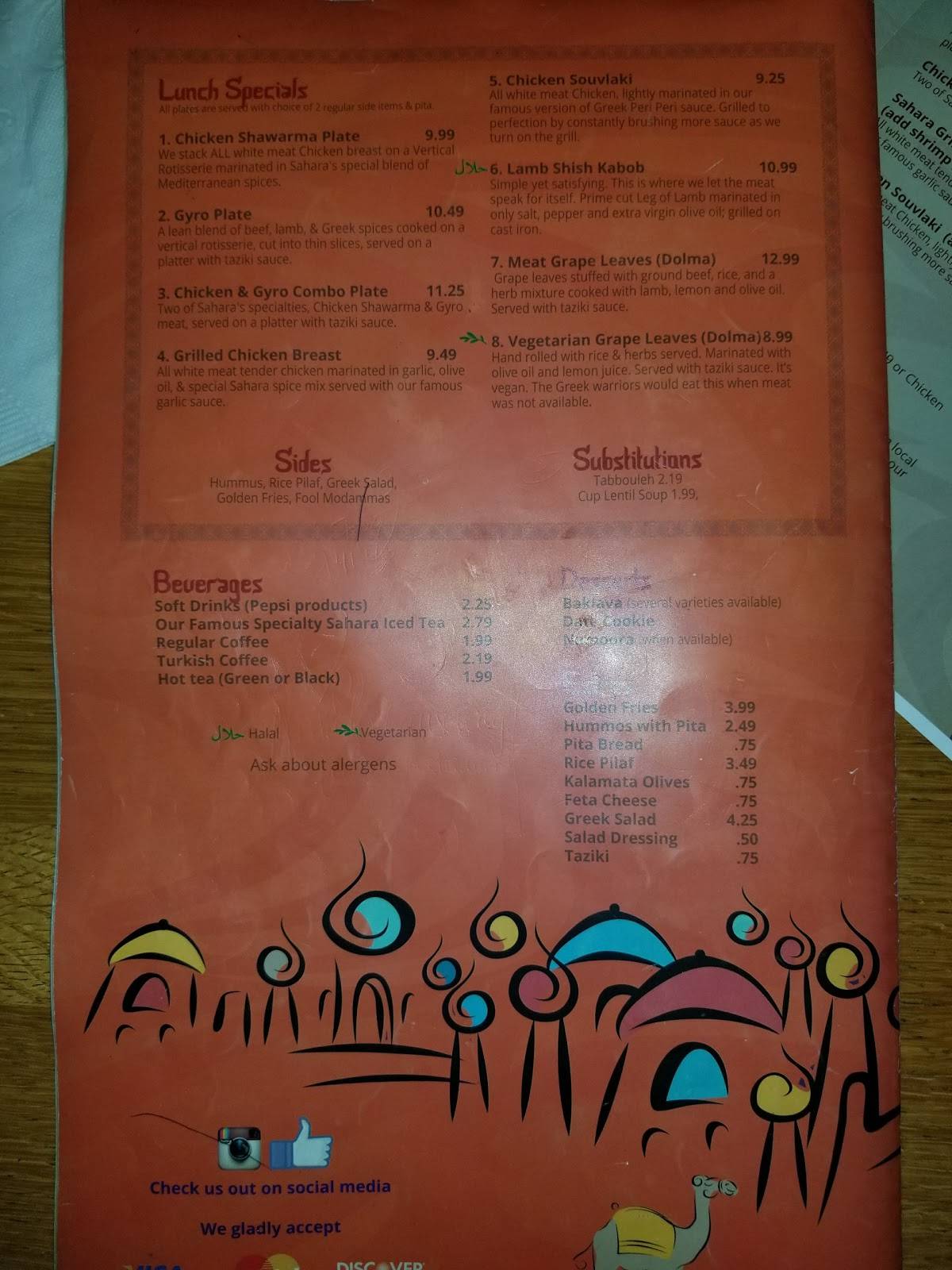 Menu at Sahara Cafe. Mediterranean Cuisine, Tallahassee