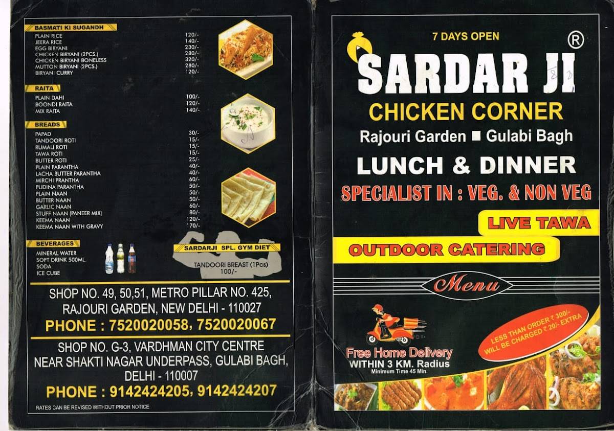 Menu at SARDAR JI CHICKEN CORNER (Rajouri garden), New Delhi, Shop No ...