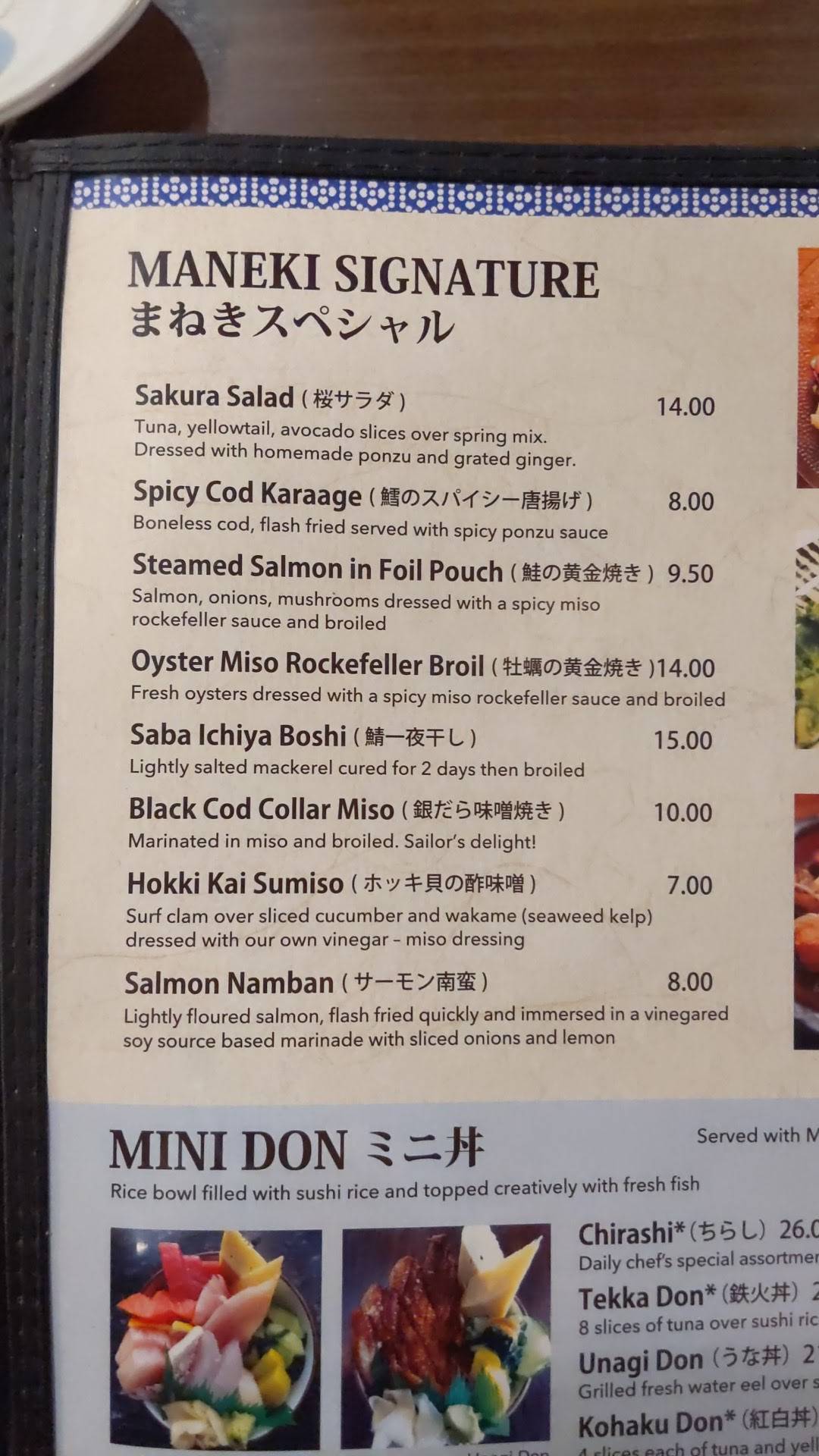 Menu at Maneki Restaurant, Seattle