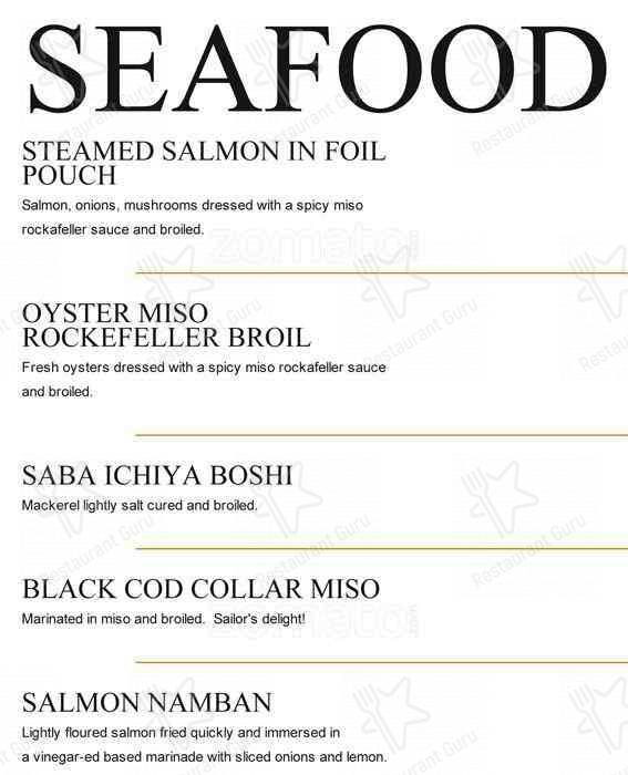 Menu at Maneki Restaurant, Seattle