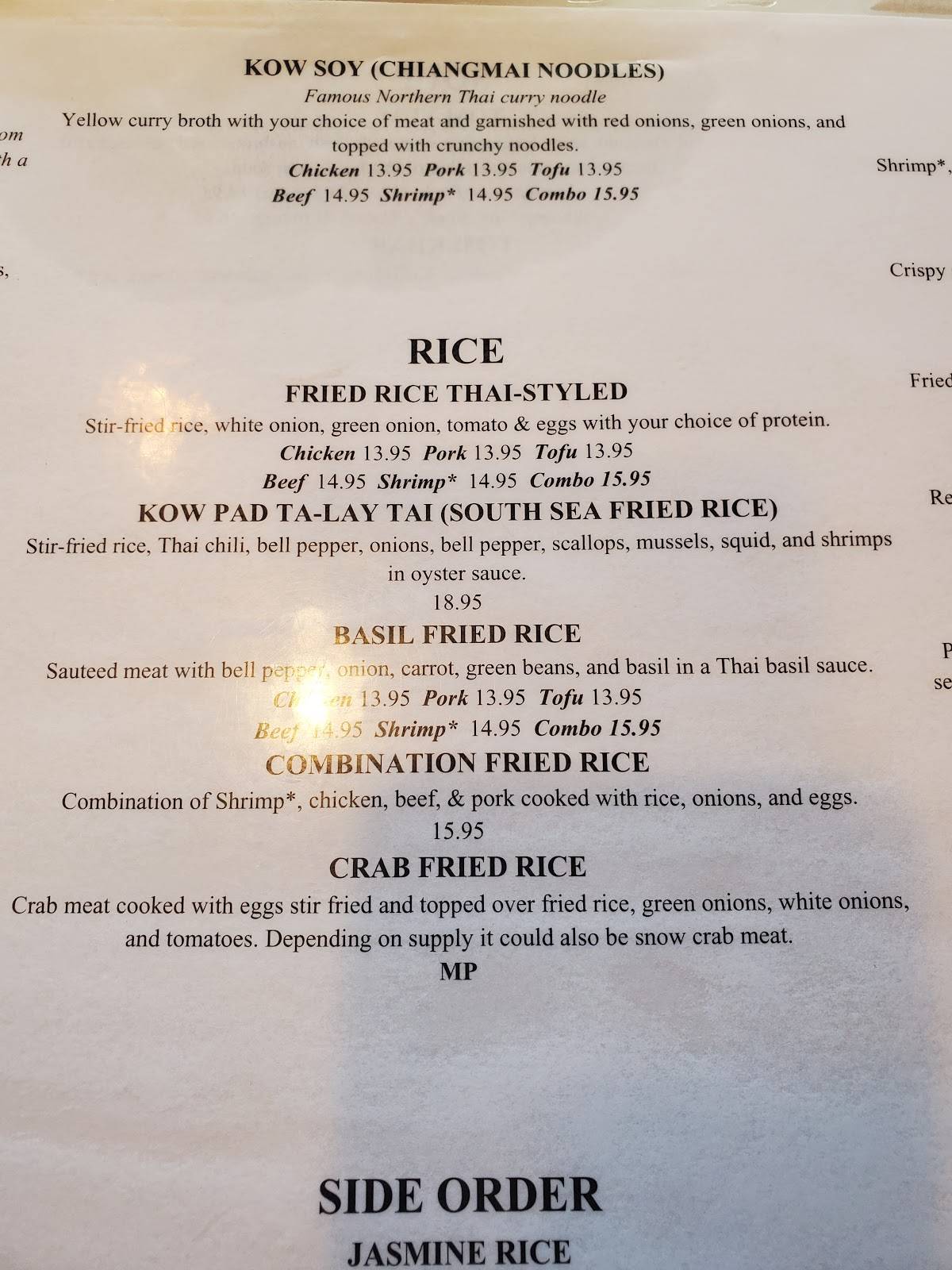 Menu at Secret Thai Restaurant, Chalmette