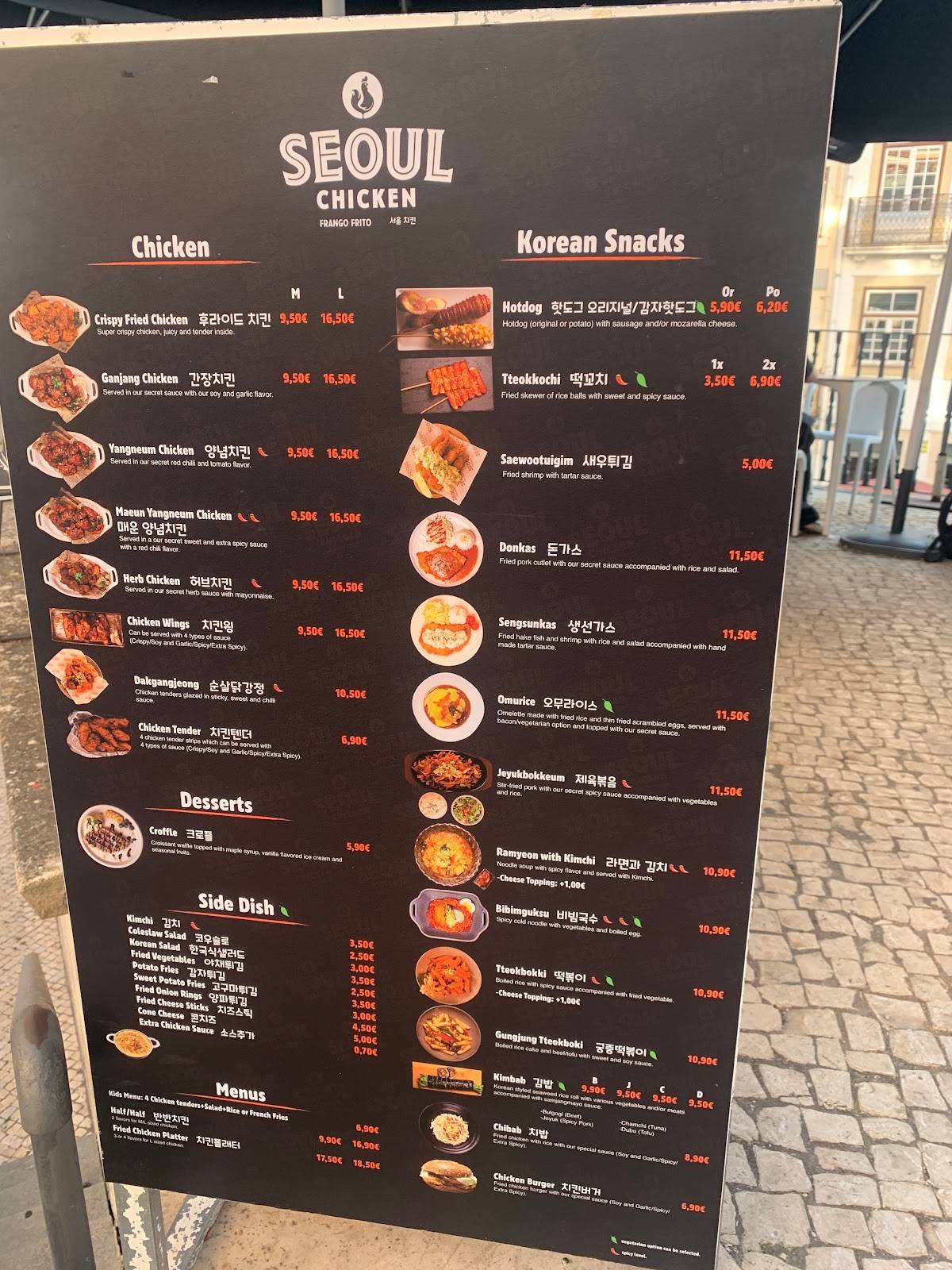 Menu em Seoul Chicken - Baixa de Coimbra restaurante, Coimbra