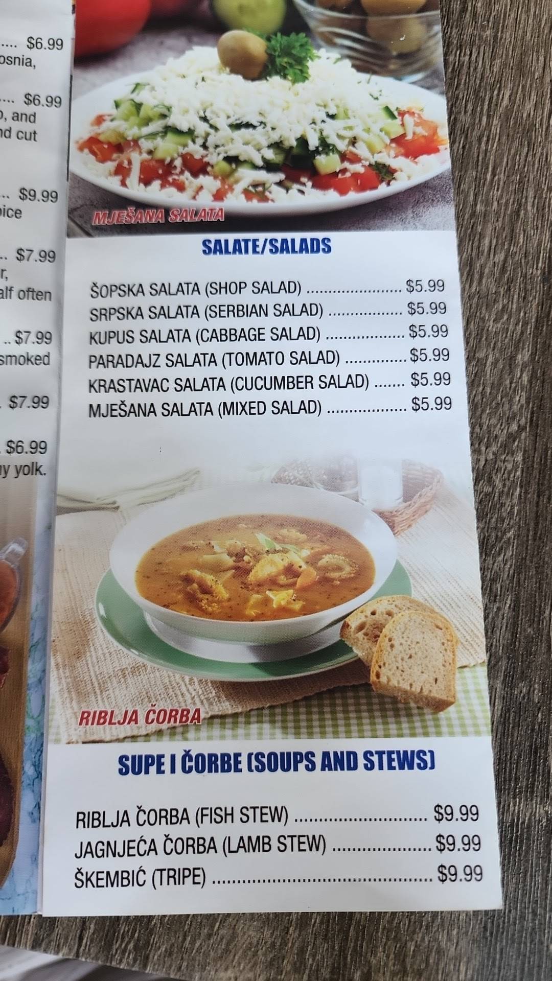 Menu at Serbian Mediteran Restaurant, Saint Petersburg
