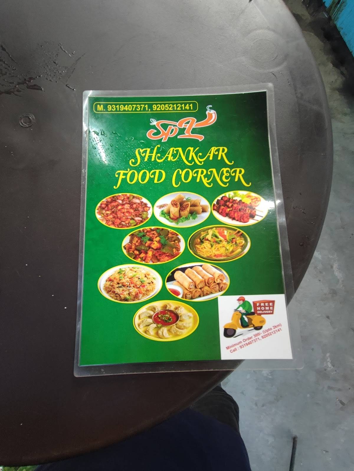 Menu at Shankar Food Corner, Gurugram