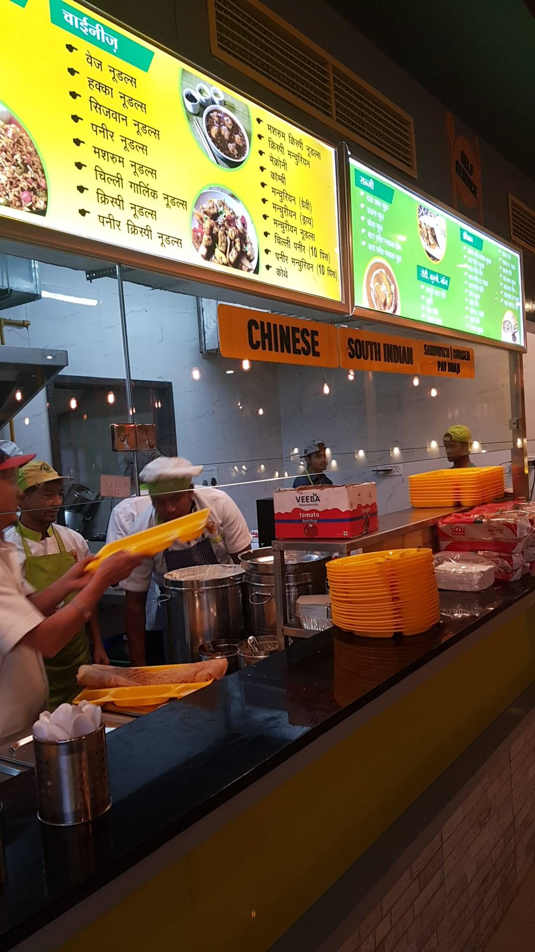 Menu at Sharma & Vishnu Fast Food Center, Bhopal
