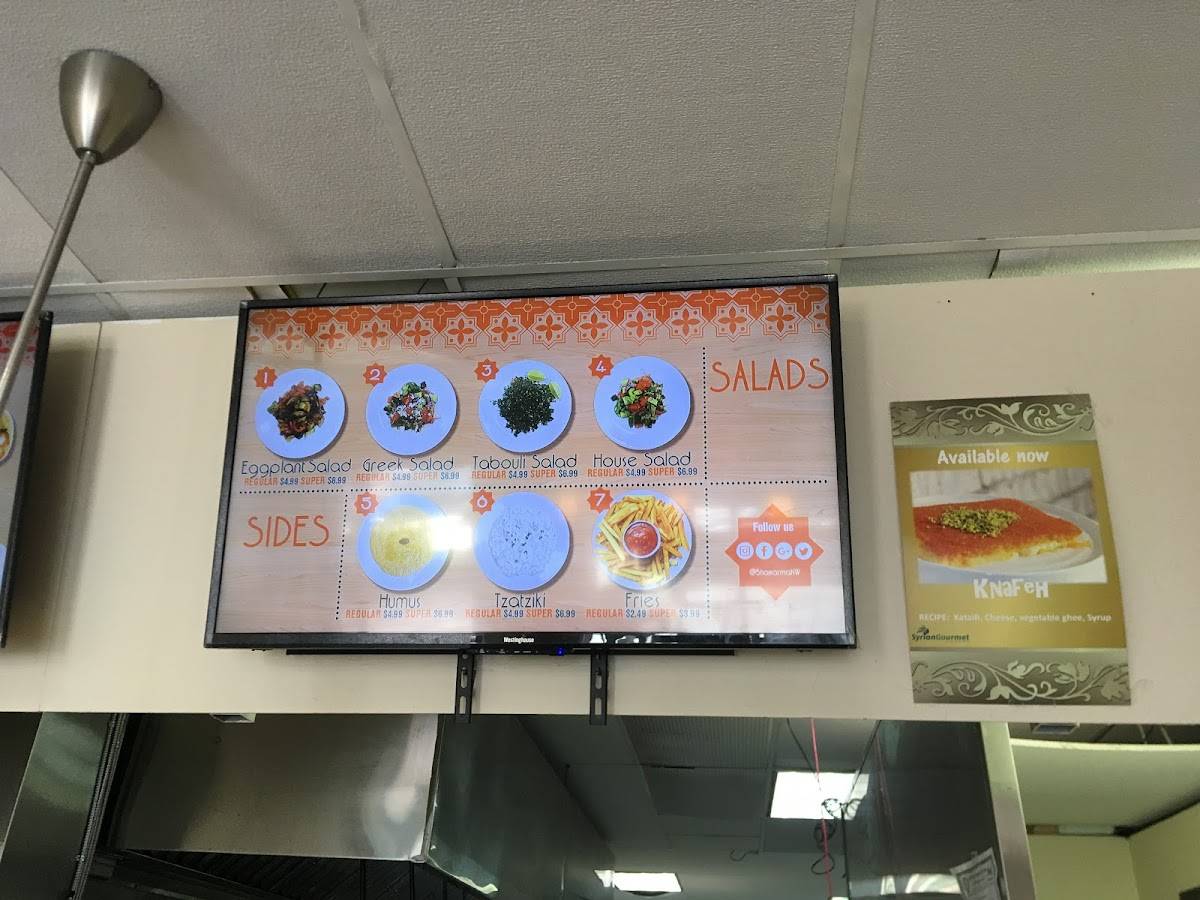 Menu at Shawarma Corner restaurant, New Westminster