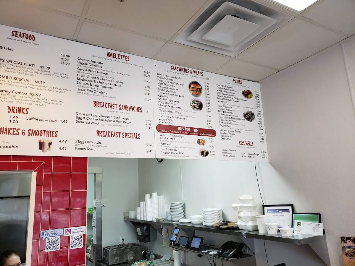 Menu at Fadis Lebanese Grill restaurant, Shelby charter Township