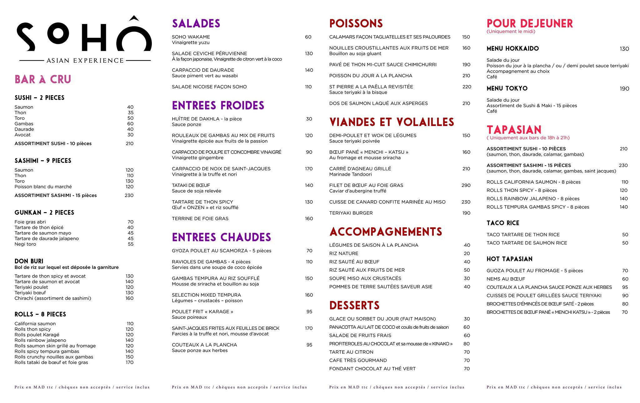 Speisekarte von Soho restaurant, Casablanca