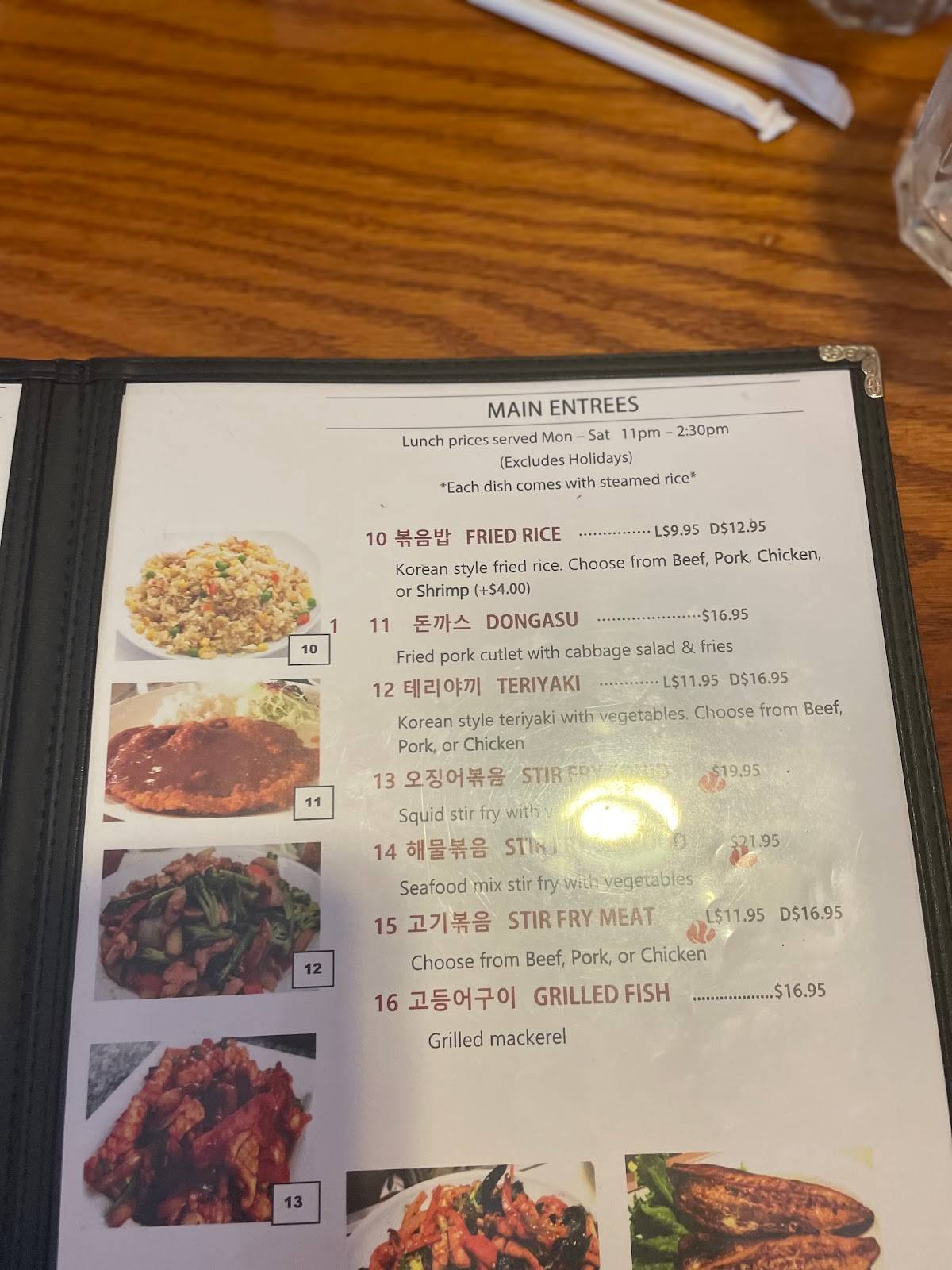 Menu at Sorabol Restaurant, Newport News