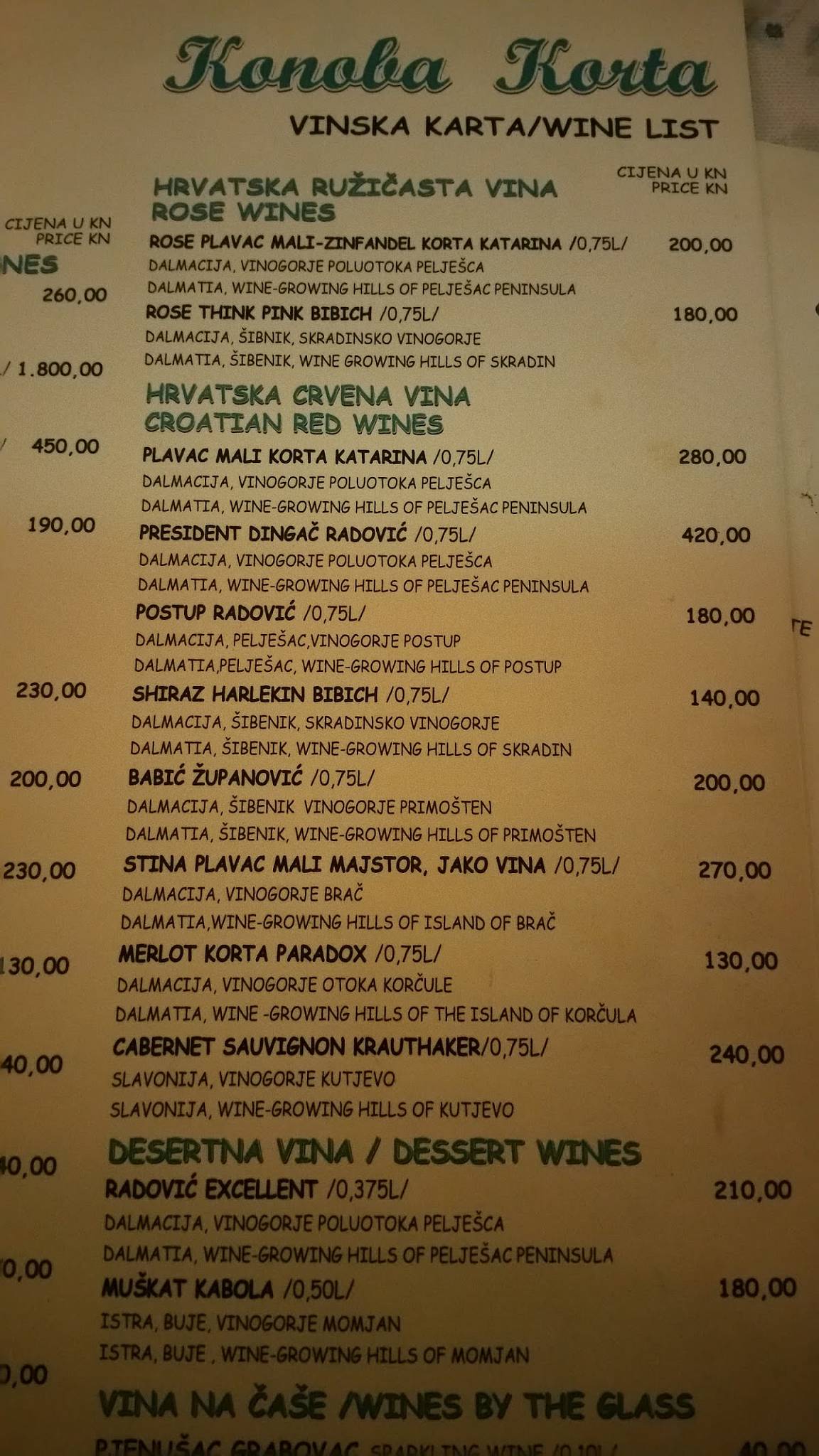 Menu at Konoba Korta restaurant, Split