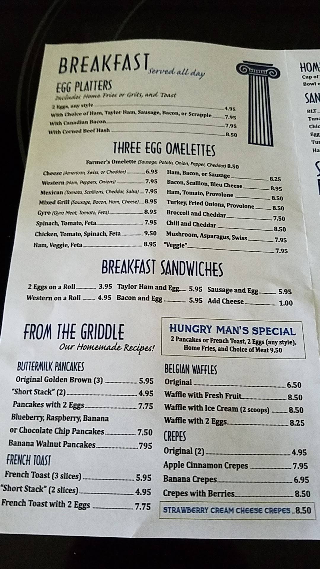 Menu at Galaxy Diner restaurant, Stuart
