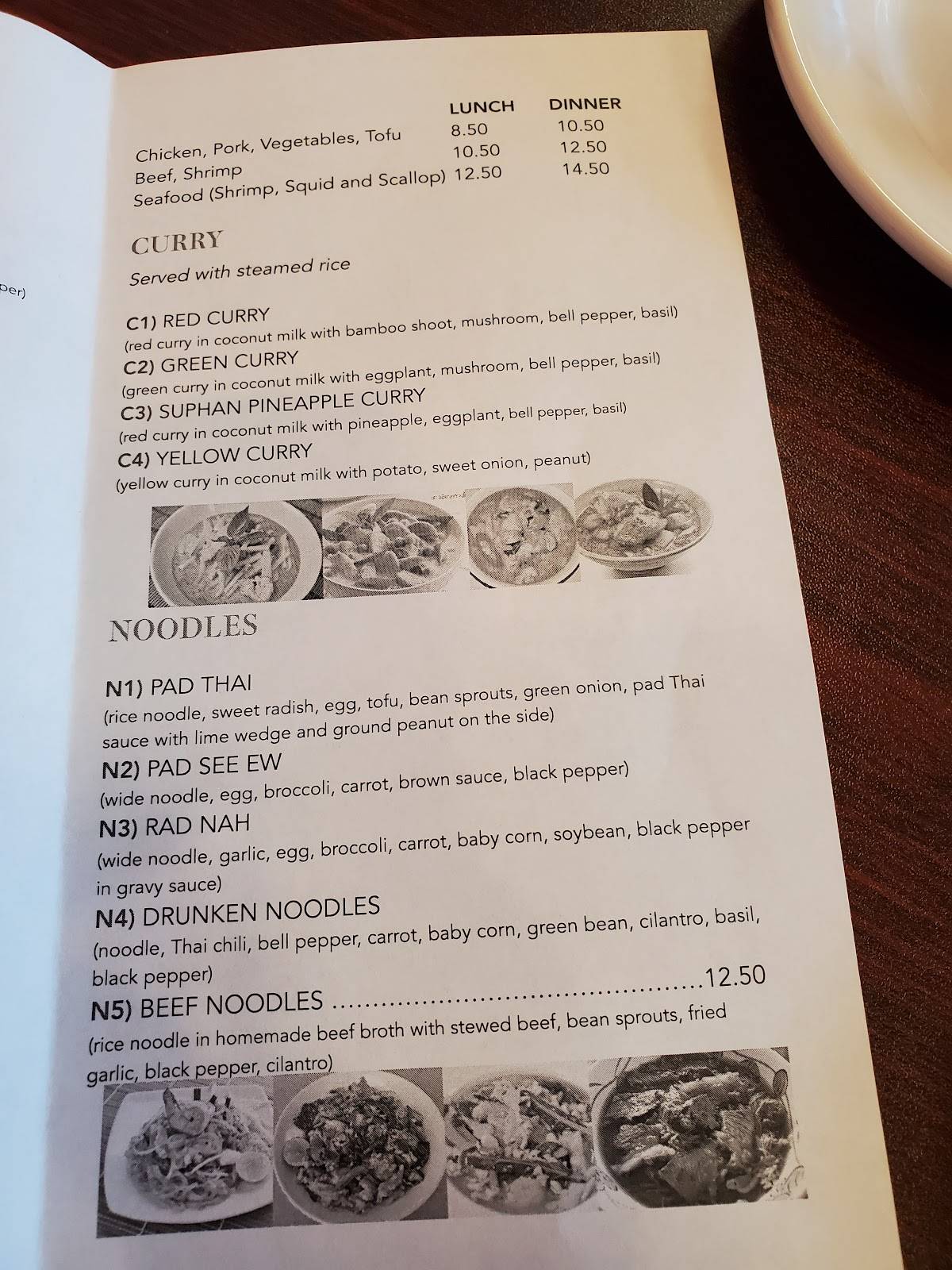 Menu at Suphan Thai Kitchen restaurant, Southgate