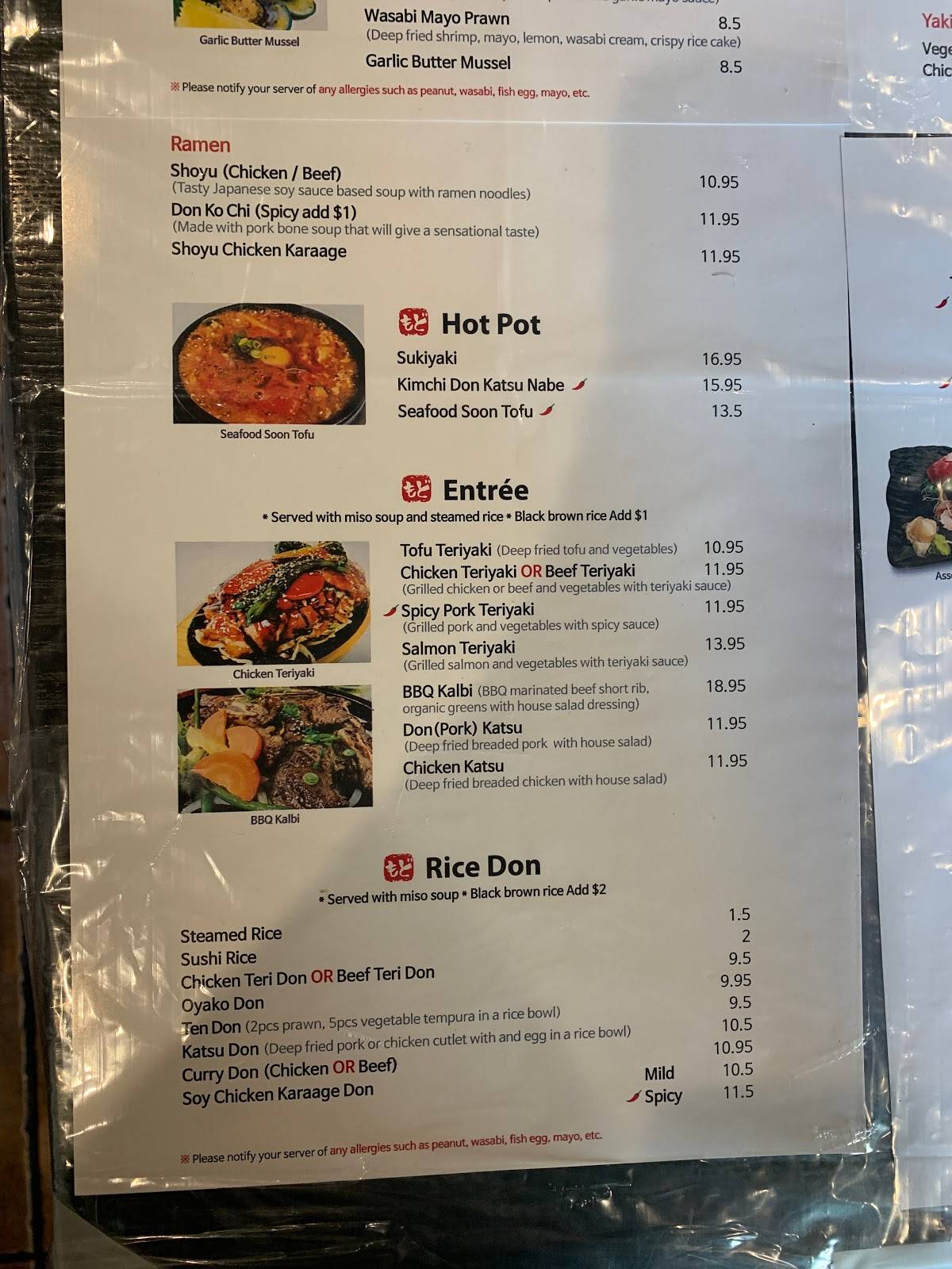 Menu at Sushi Modo_Burnaby restaurant, Burnaby