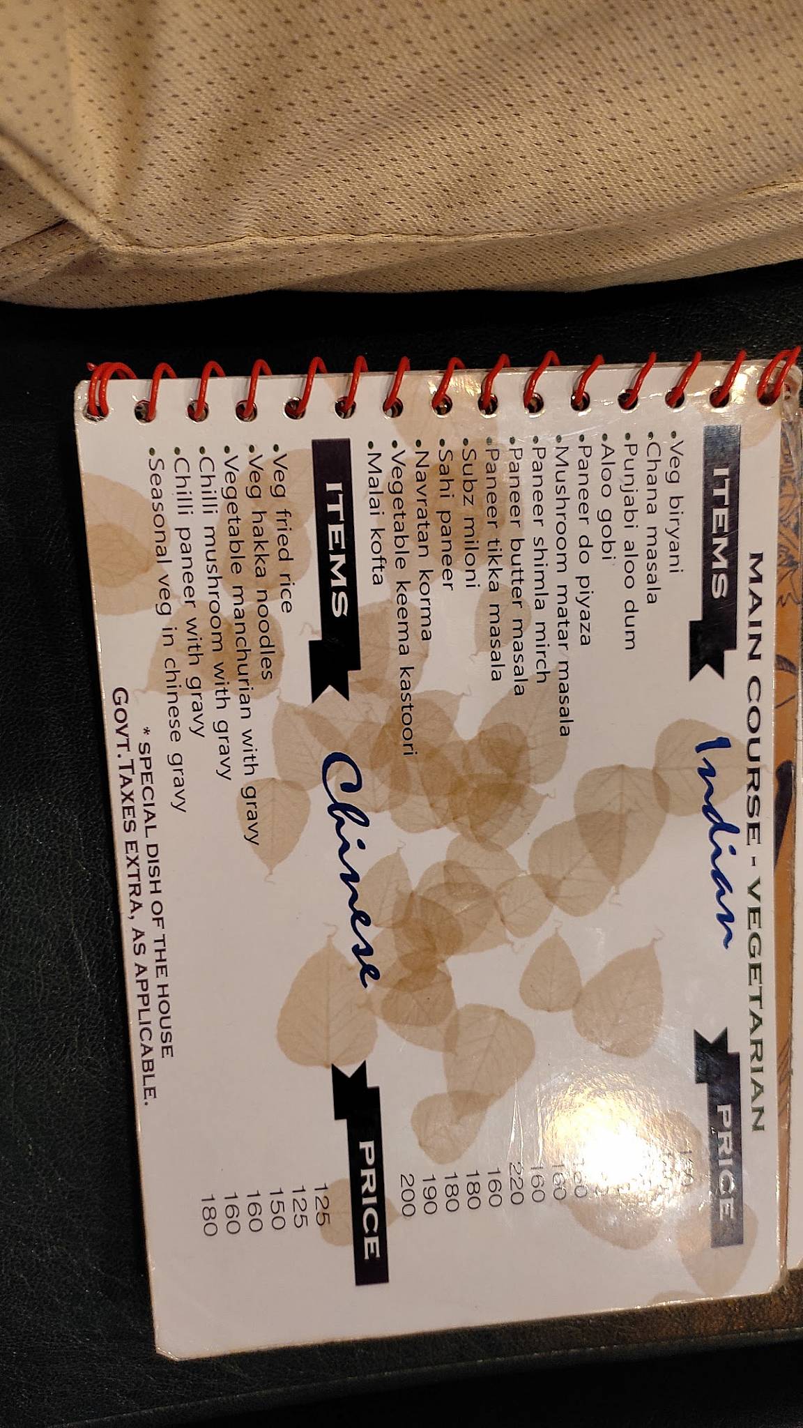 Menu at THEQUE, Purulia