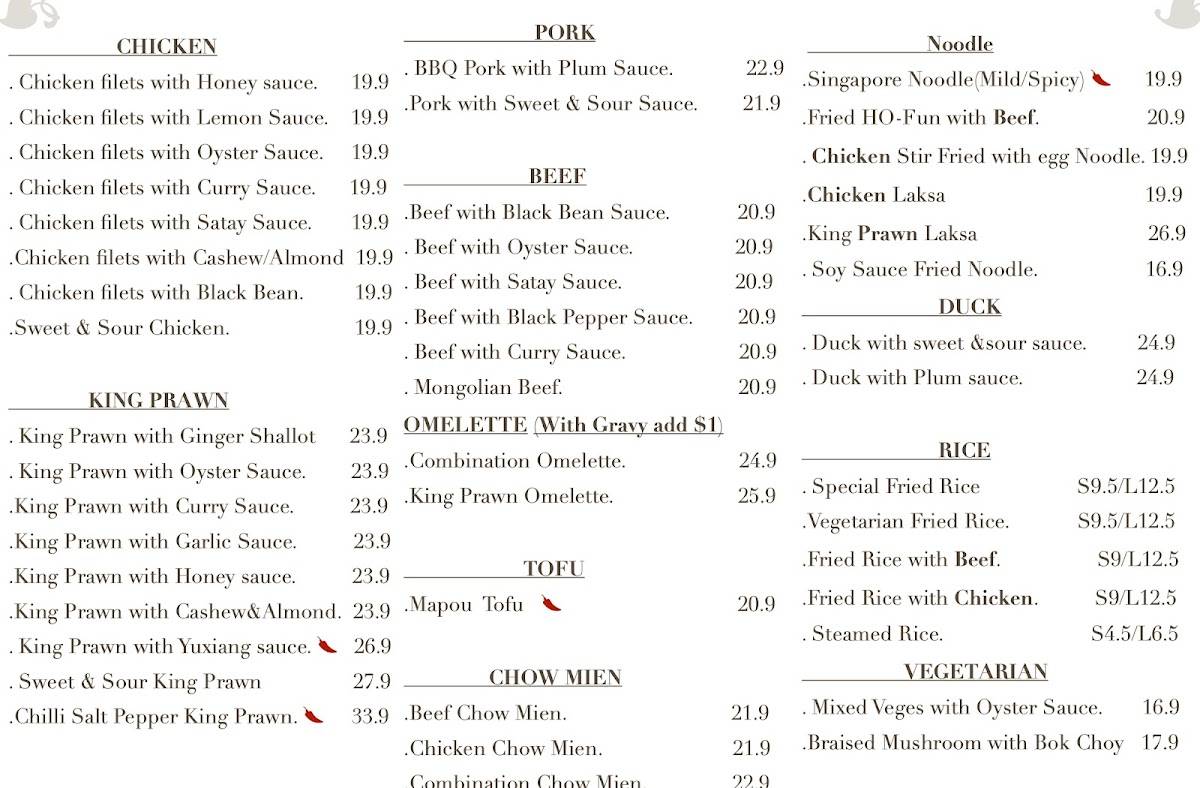 Menu at Tang Dynasty restaurant, Mooloolaba