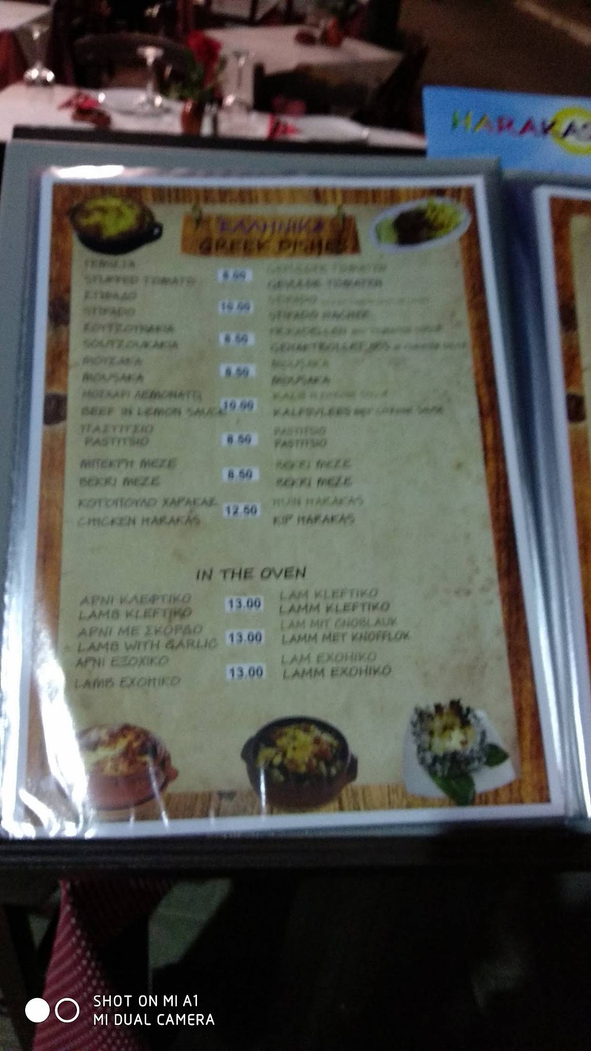 Menu at Taverna Harakas, Hersonissos