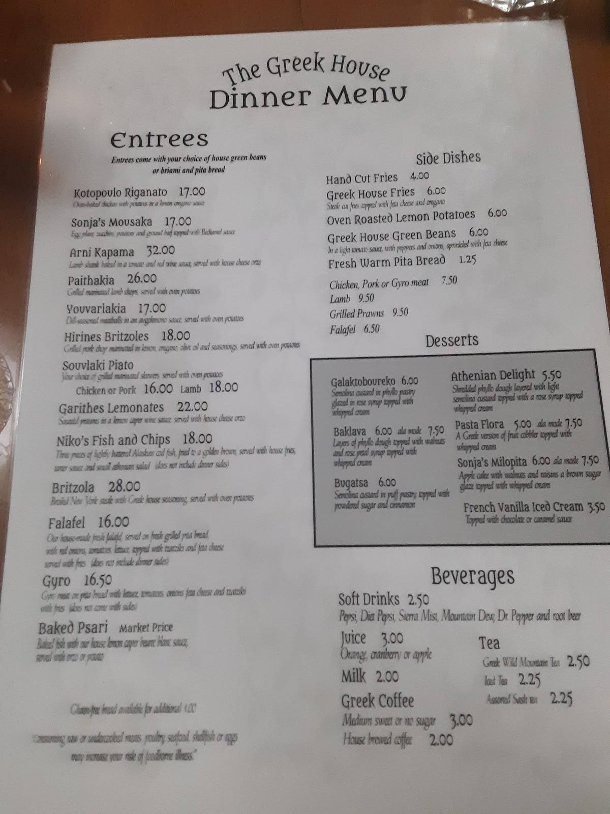 Menu at The Greek House restaurant, Burien
