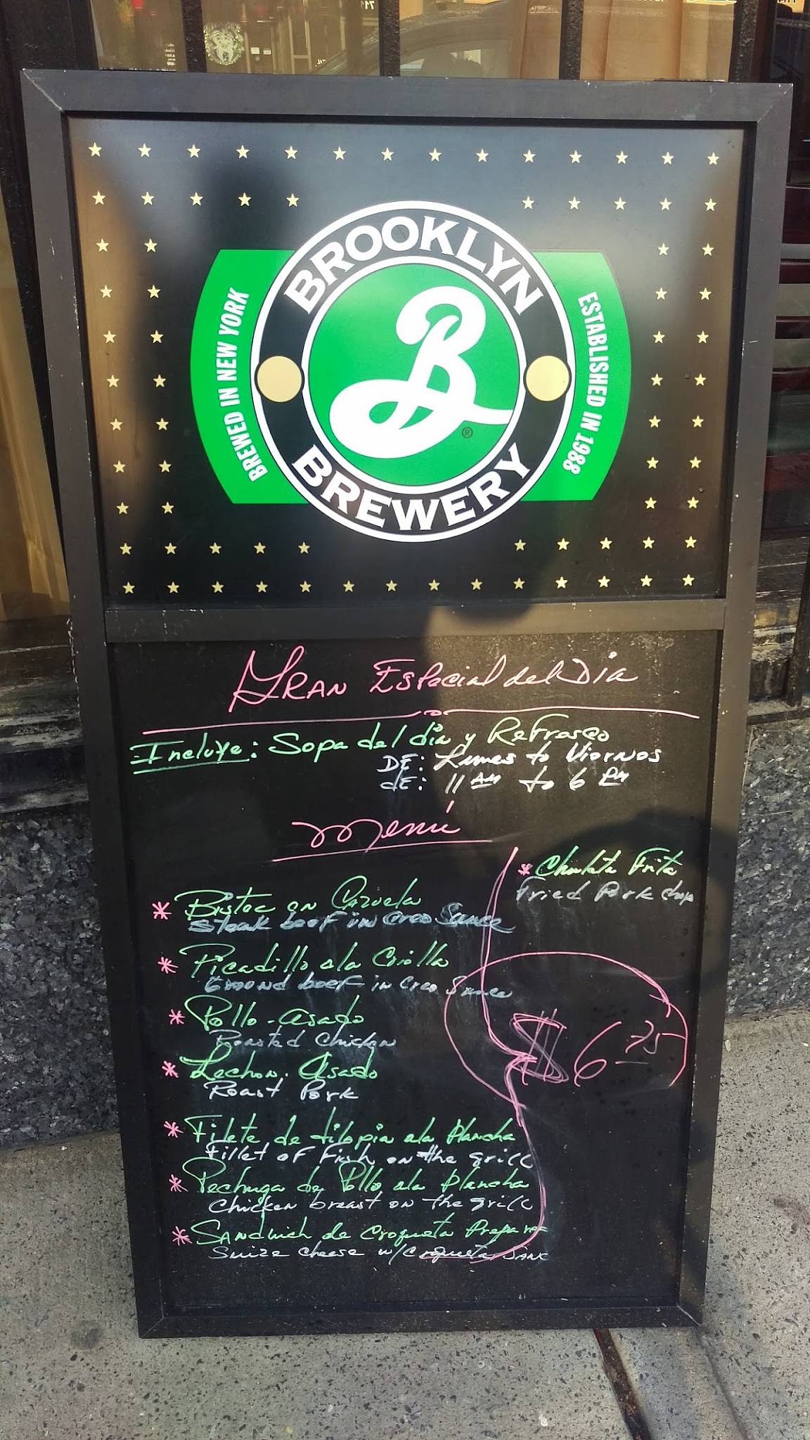 Menu at The One & Only pub & bar, North Bergen, Bergenline Ave